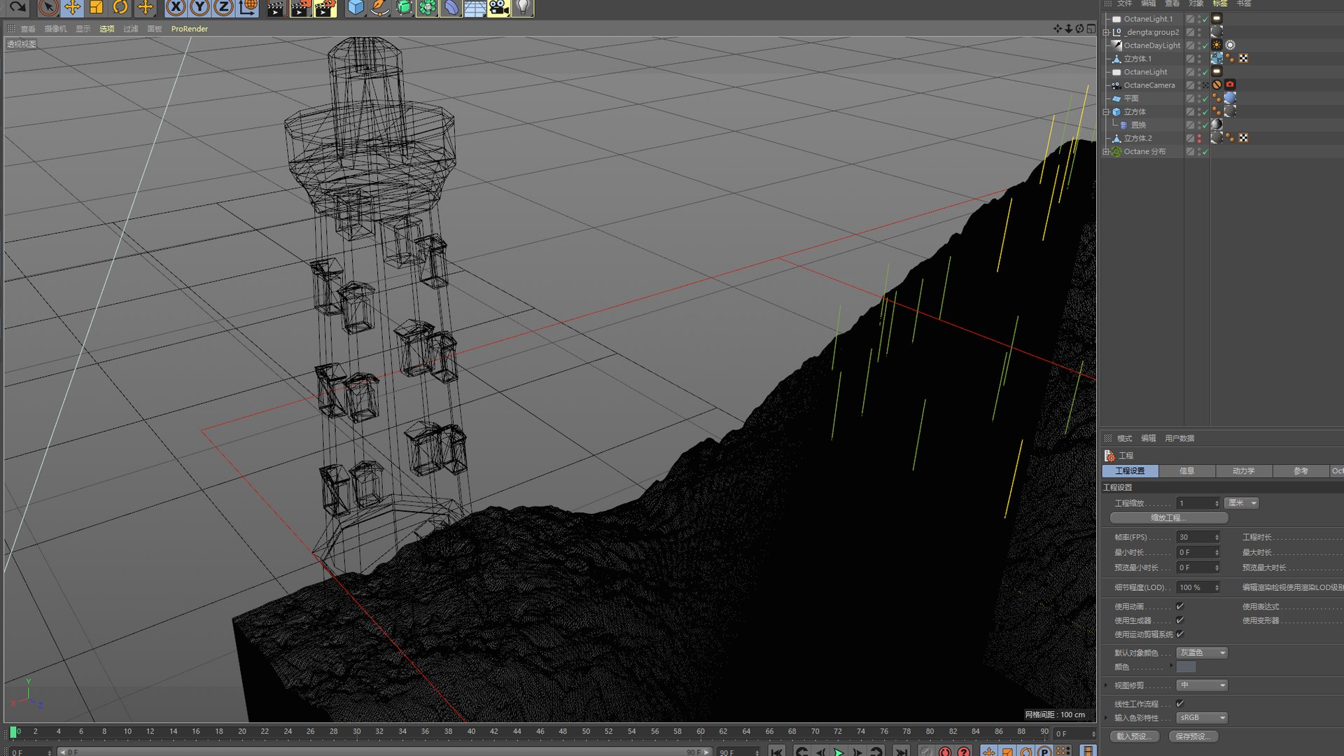 Sea Ocean Lighthouse Tree Scifi Cube Bay Beach Island C4D OC 3D - TurboSquid 1983654