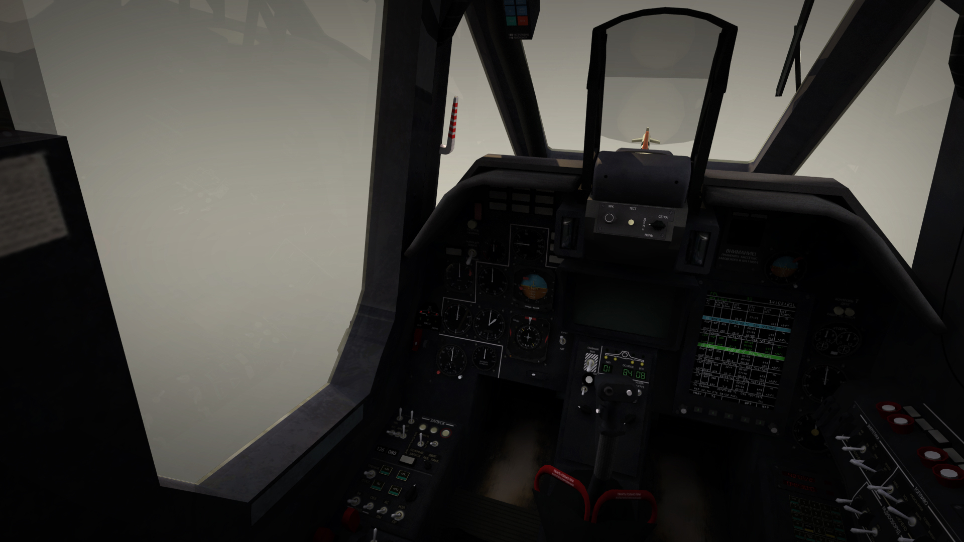 3d Russian Attack Helicopter Ka-50 Model