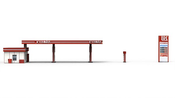 Free Gas station 3D model - TurboSquid 1815622