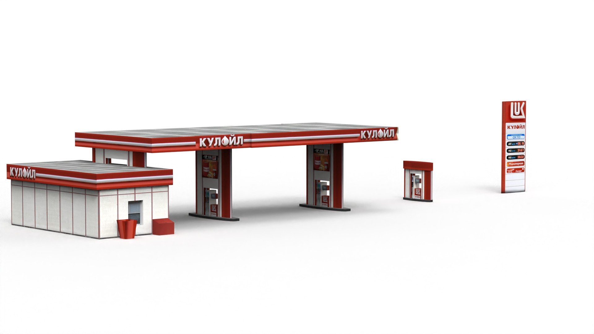 Free Gas Station 3D Model - TurboSquid 1815622