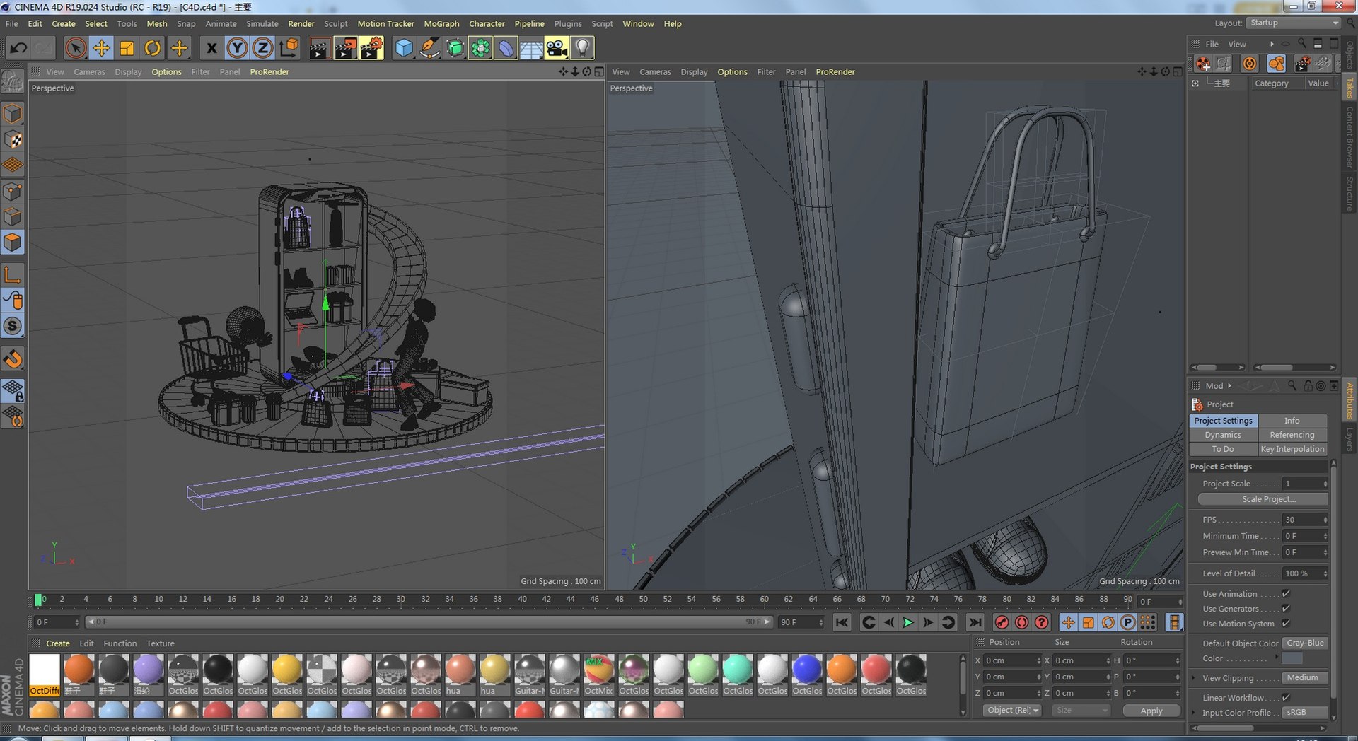 3D Characters Model - TurboSquid 2050420