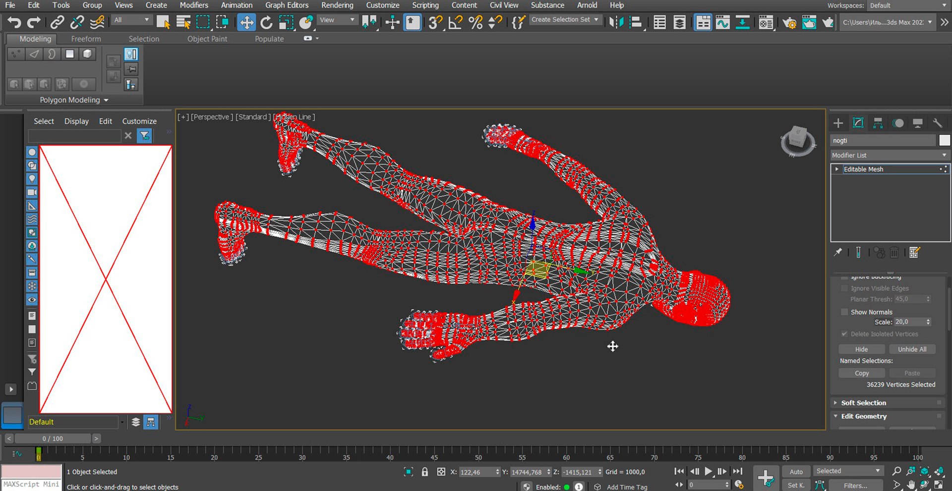 3D Boris Sinewy Model - TurboSquid 1805823