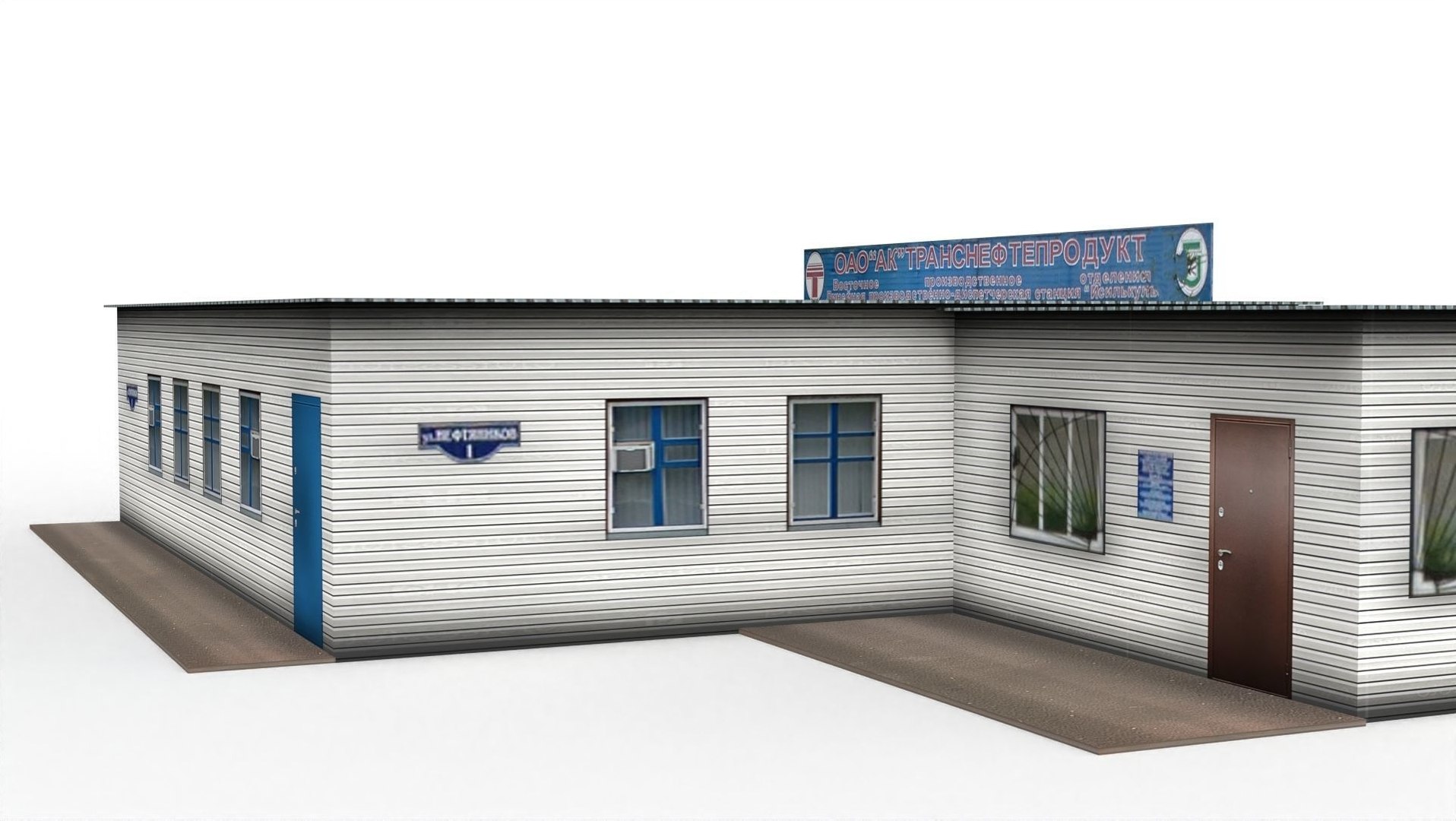 3D Model Oil Terminal Office - TurboSquid 1721856