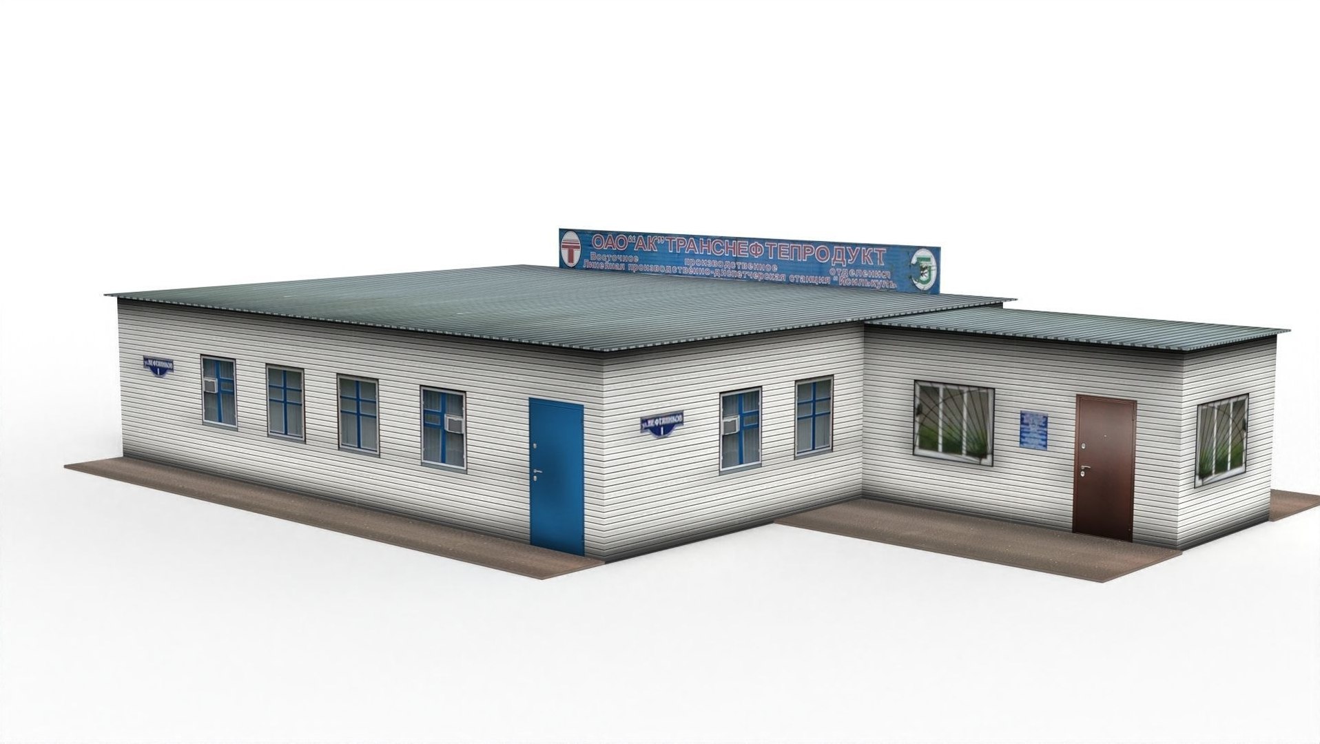 3D Model Oil Terminal Office - TurboSquid 1721856