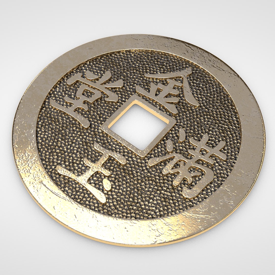 Old Chinese Coin 3D Model - TurboSquid 1160086