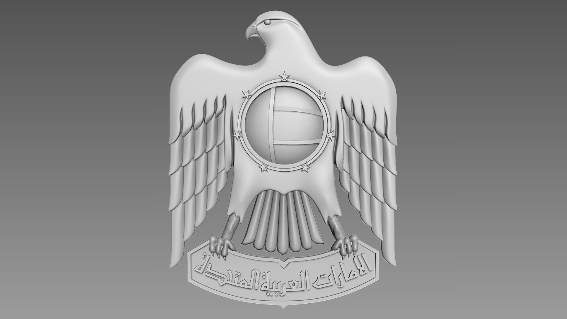 Emblem Of The United Arab Emirates Relief For CNC 3D - TurboSquid 2103507