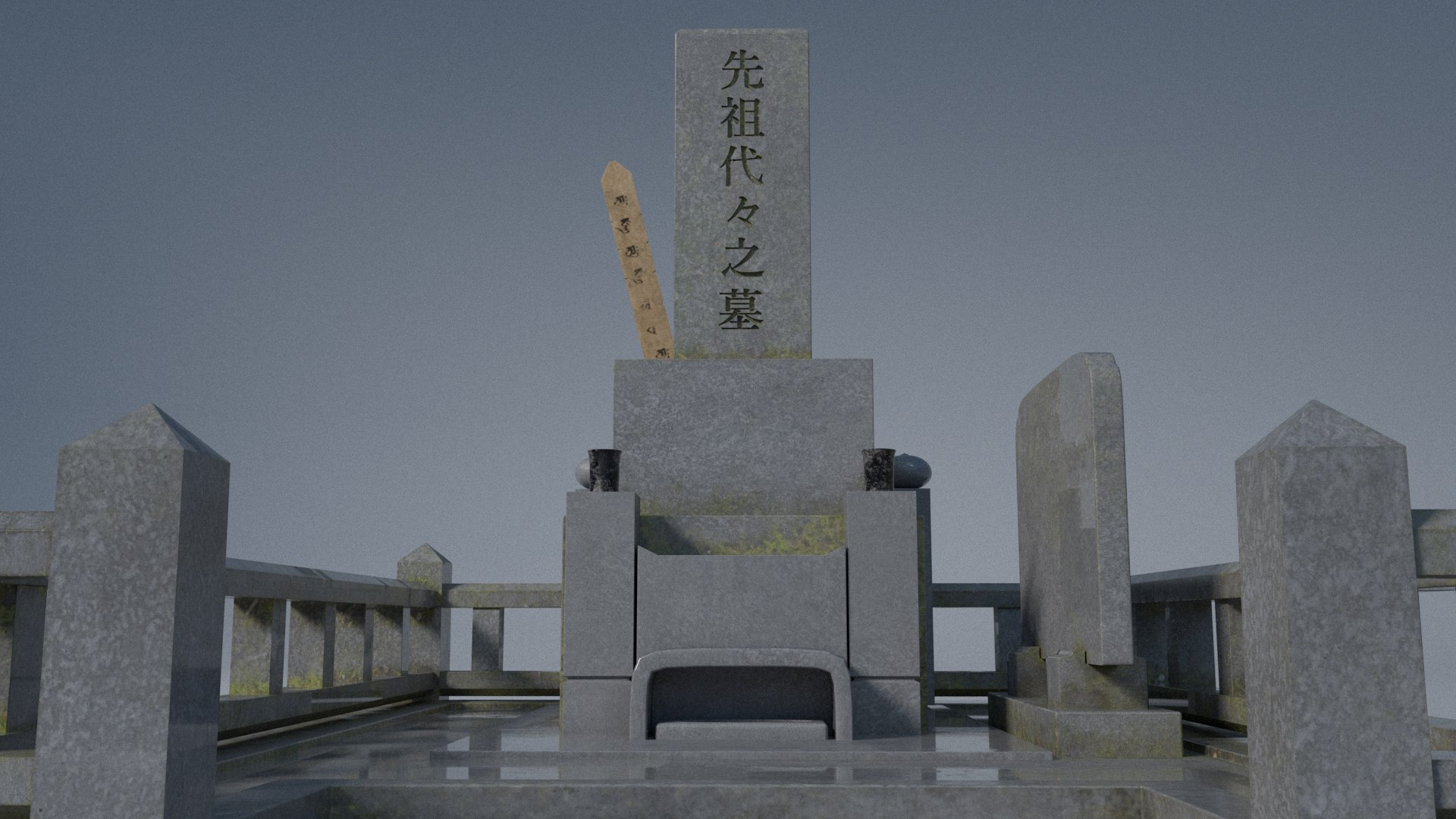 3D JapaneseGrave- A Little Old Model - TurboSquid 1754173