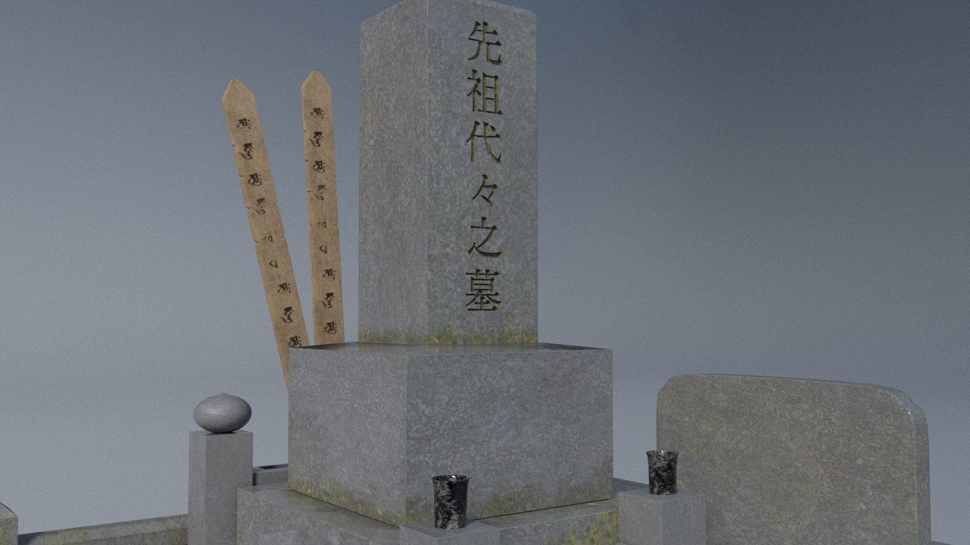 3D JapaneseGrave- A Little Old Model - TurboSquid 1754173