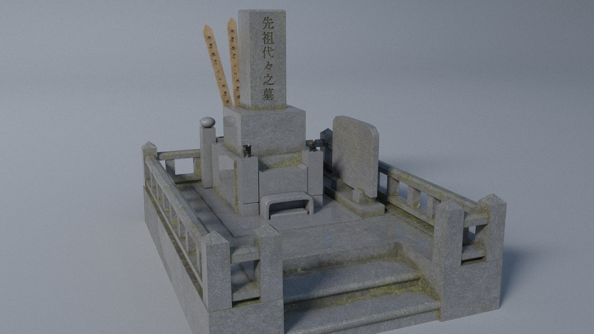 3D JapaneseGrave- A Little Old Model - TurboSquid 1754173