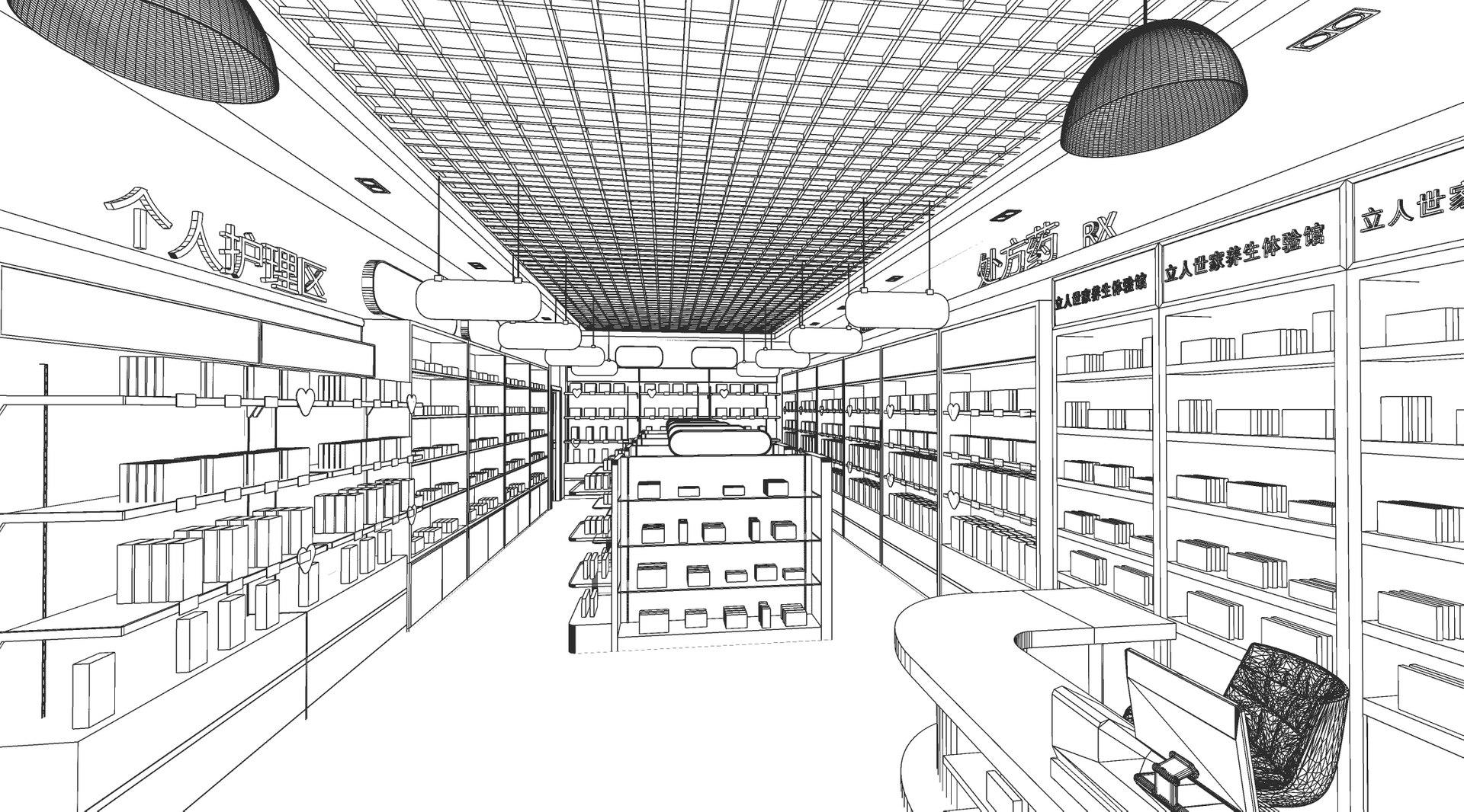 3D Pharmacy Store-A2 - TurboSquid 2101192