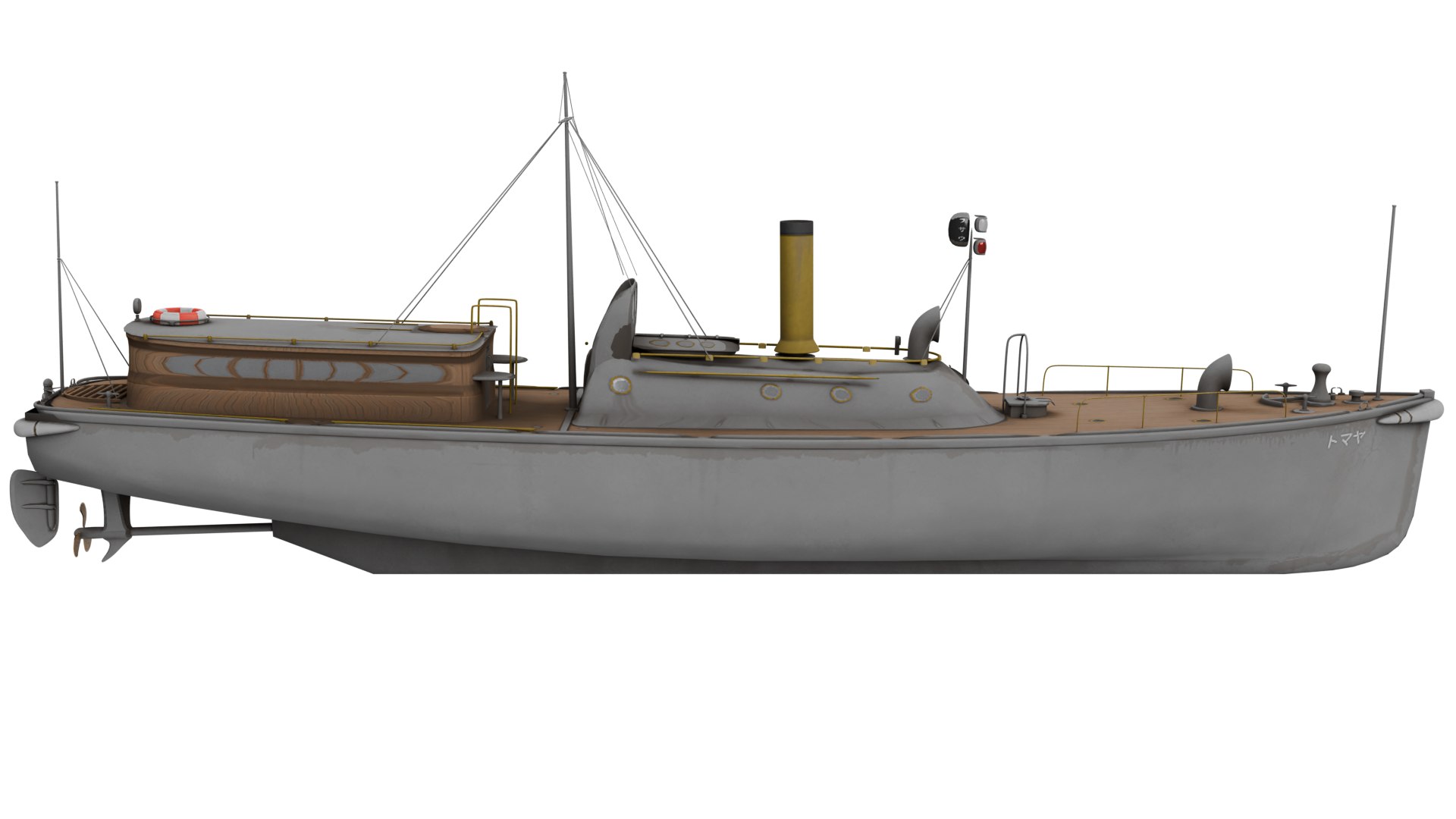 17m Motor Pinnace 3D Model - TurboSquid 2382729
