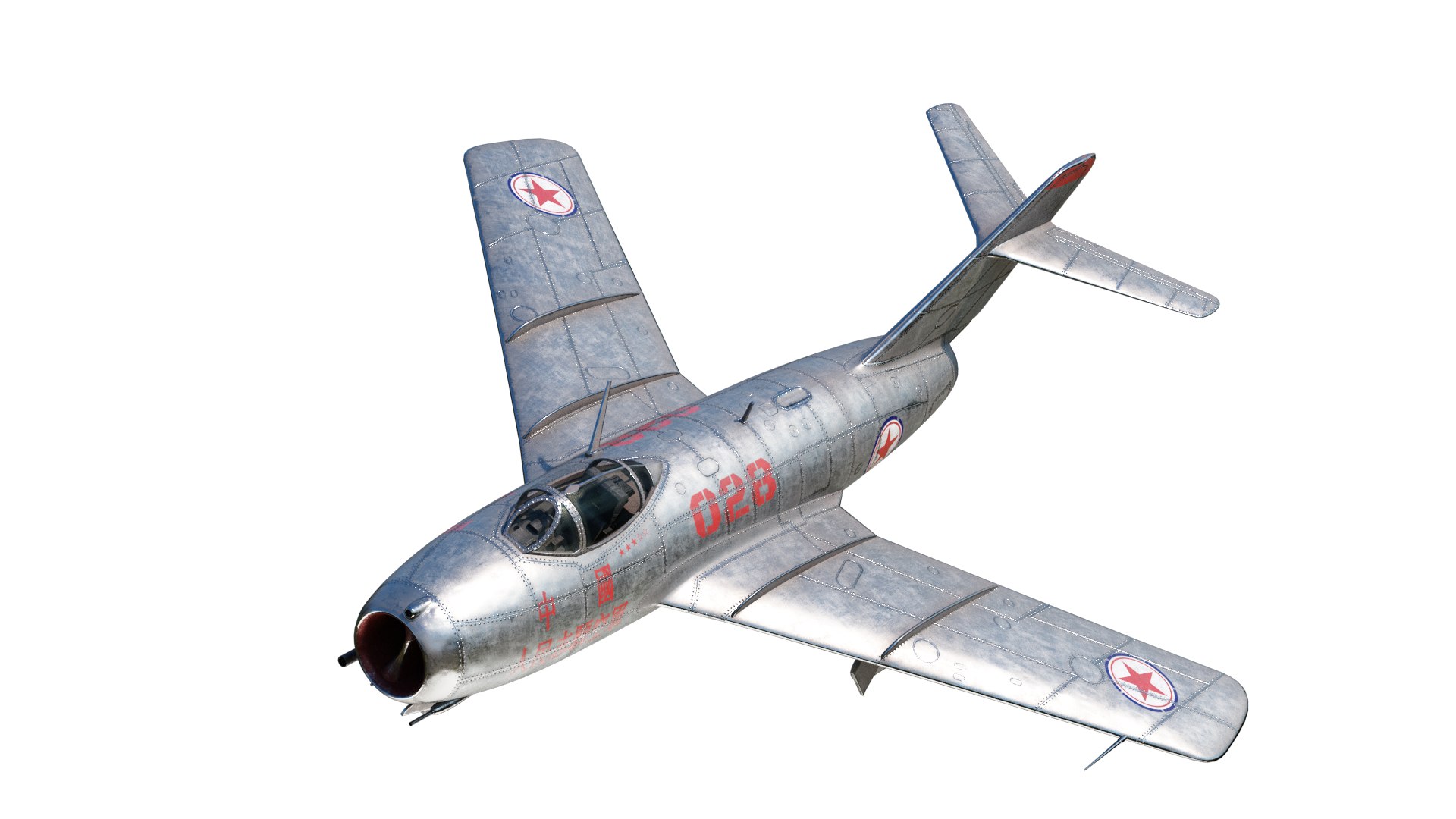 3D Korean War Mig15 Fighter PLAAF - TurboSquid 2398422