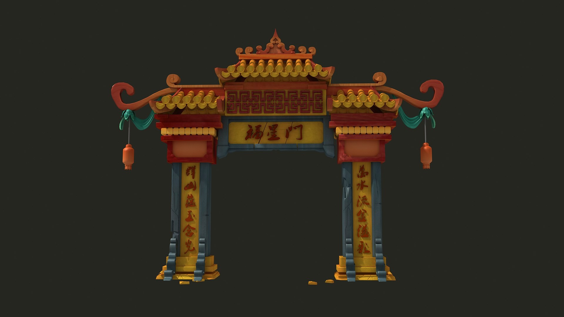 3D Arc Arch Classical Arcade Pillar Capital Portal Gate Door ...