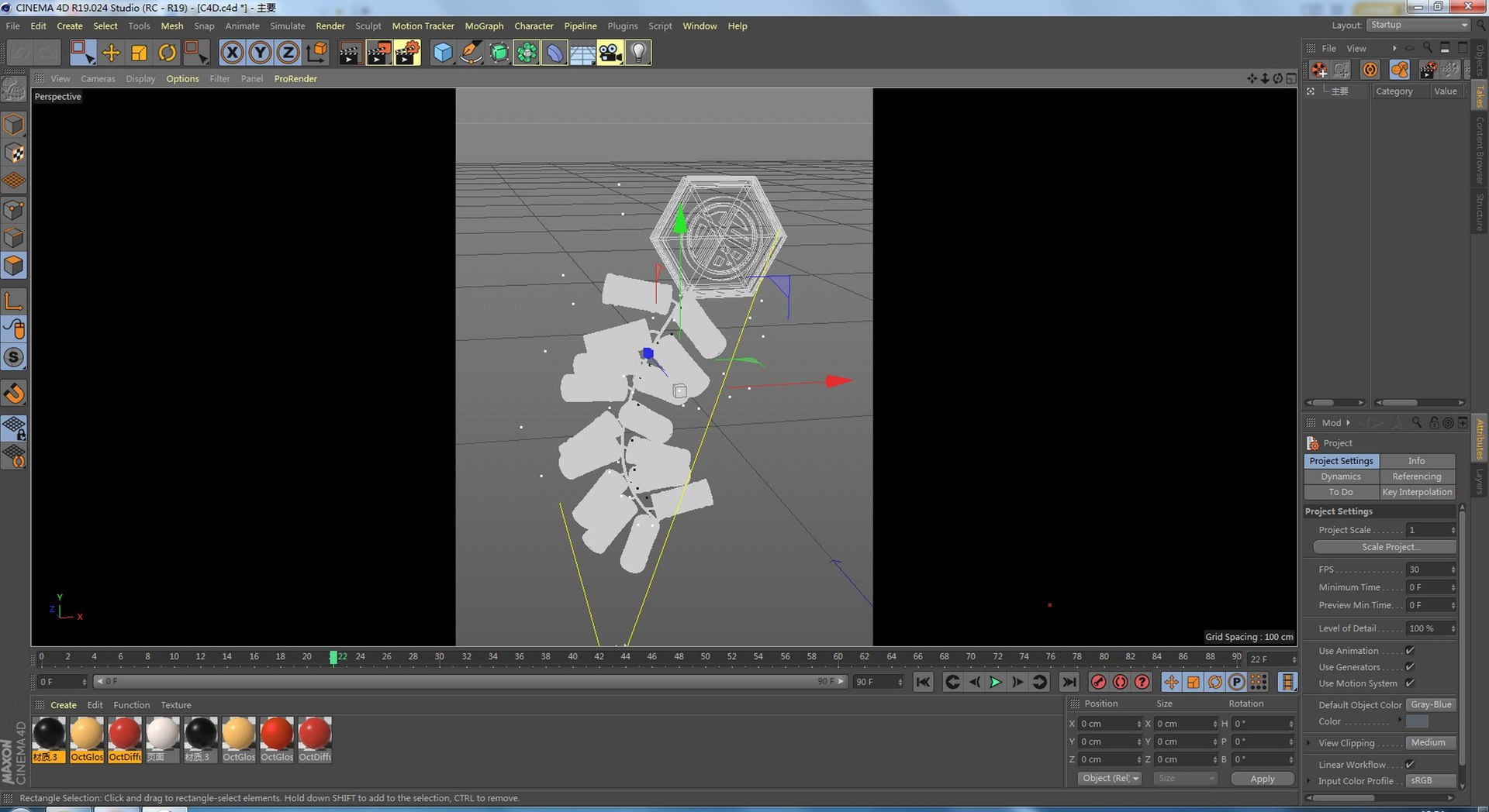 Creative Firecracker Model - TurboSquid 2027108