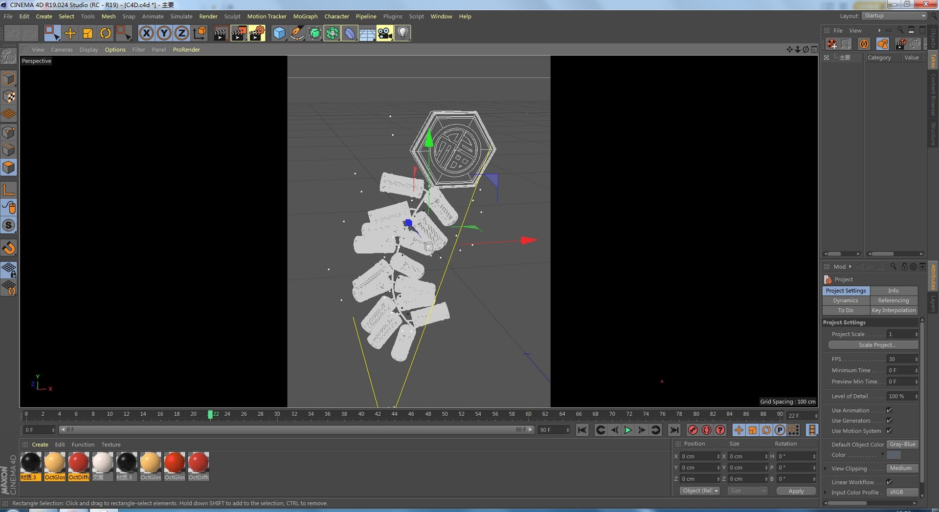 Creative Firecracker Model - TurboSquid 2027108