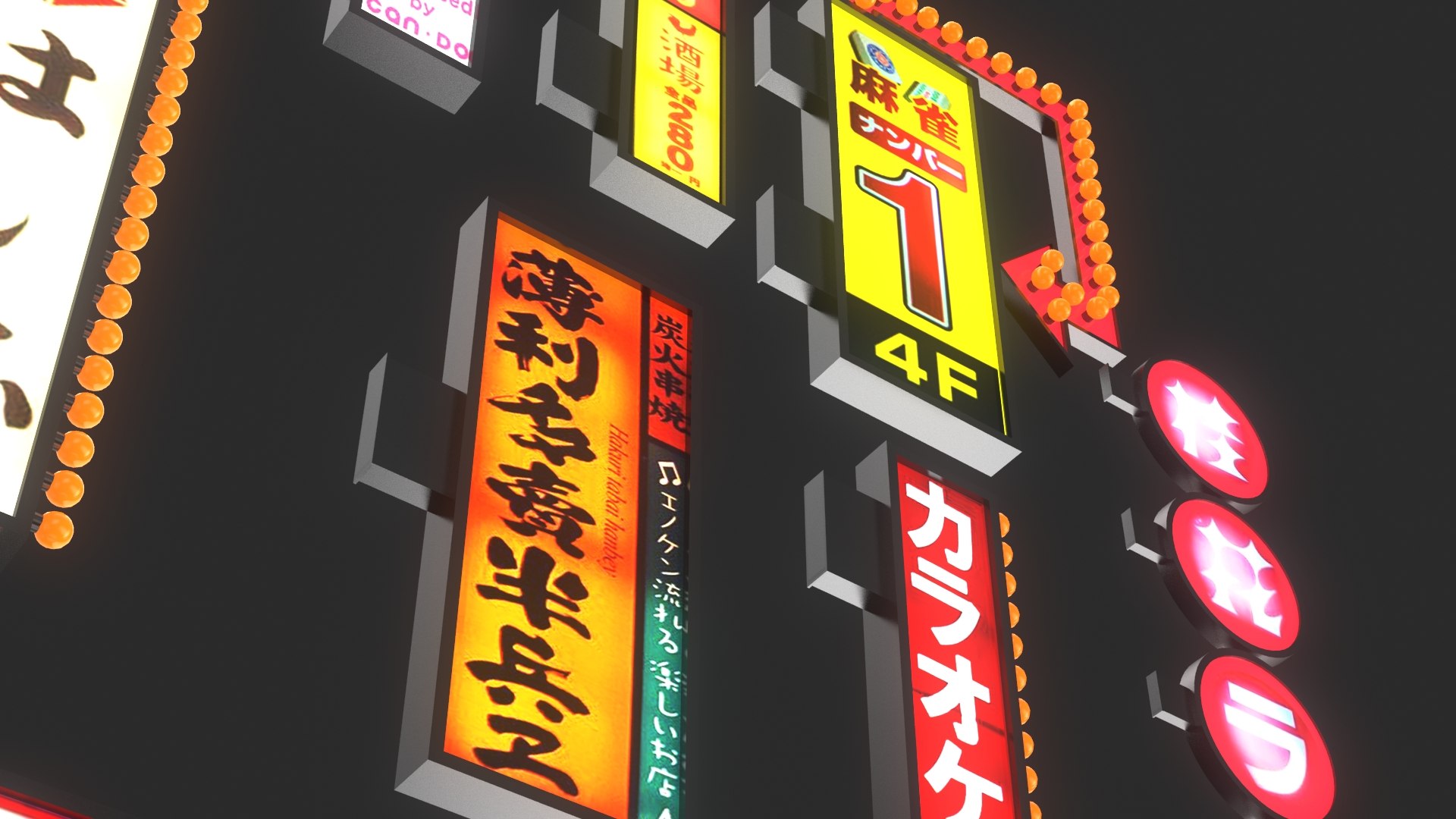 Detailed Asian Signs Billboards 3D - TurboSquid 2075864