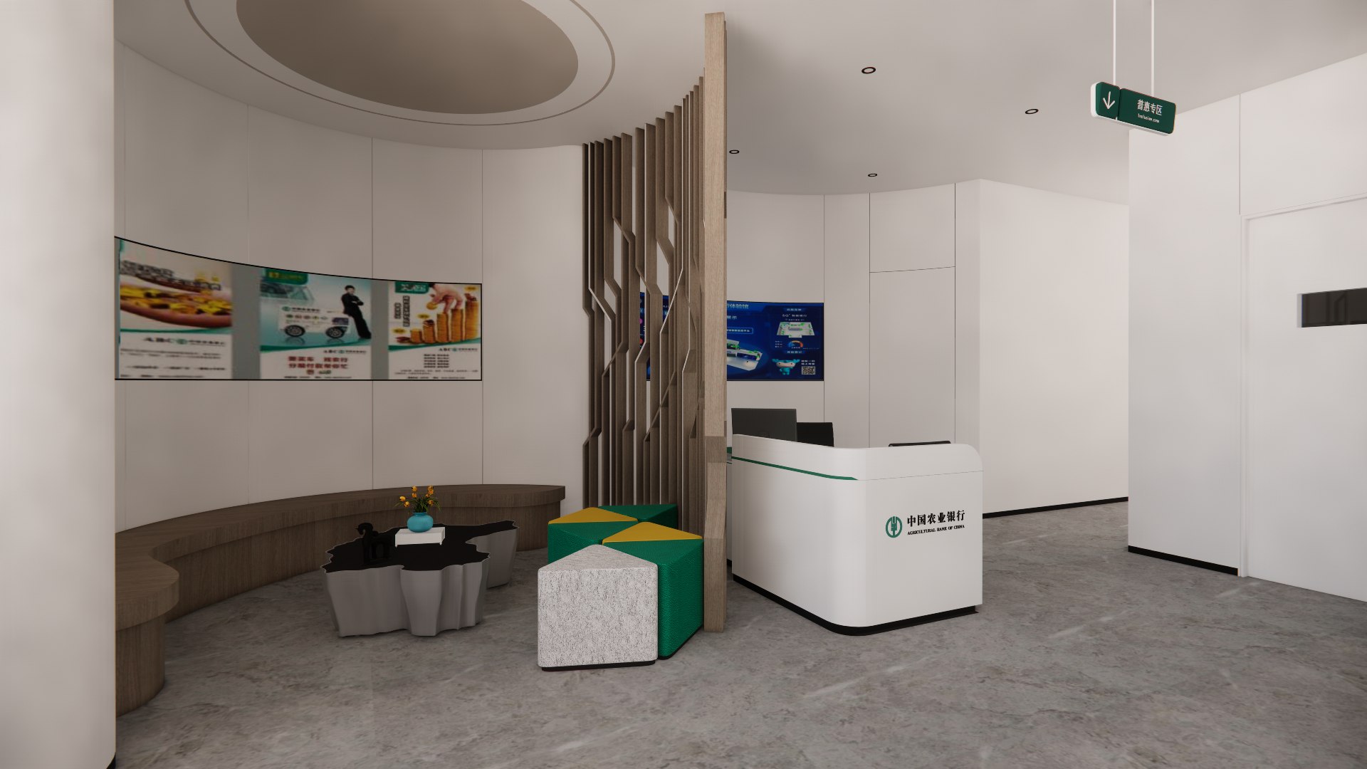 3D Model Bank Room Interior-A4 - TurboSquid 2123703