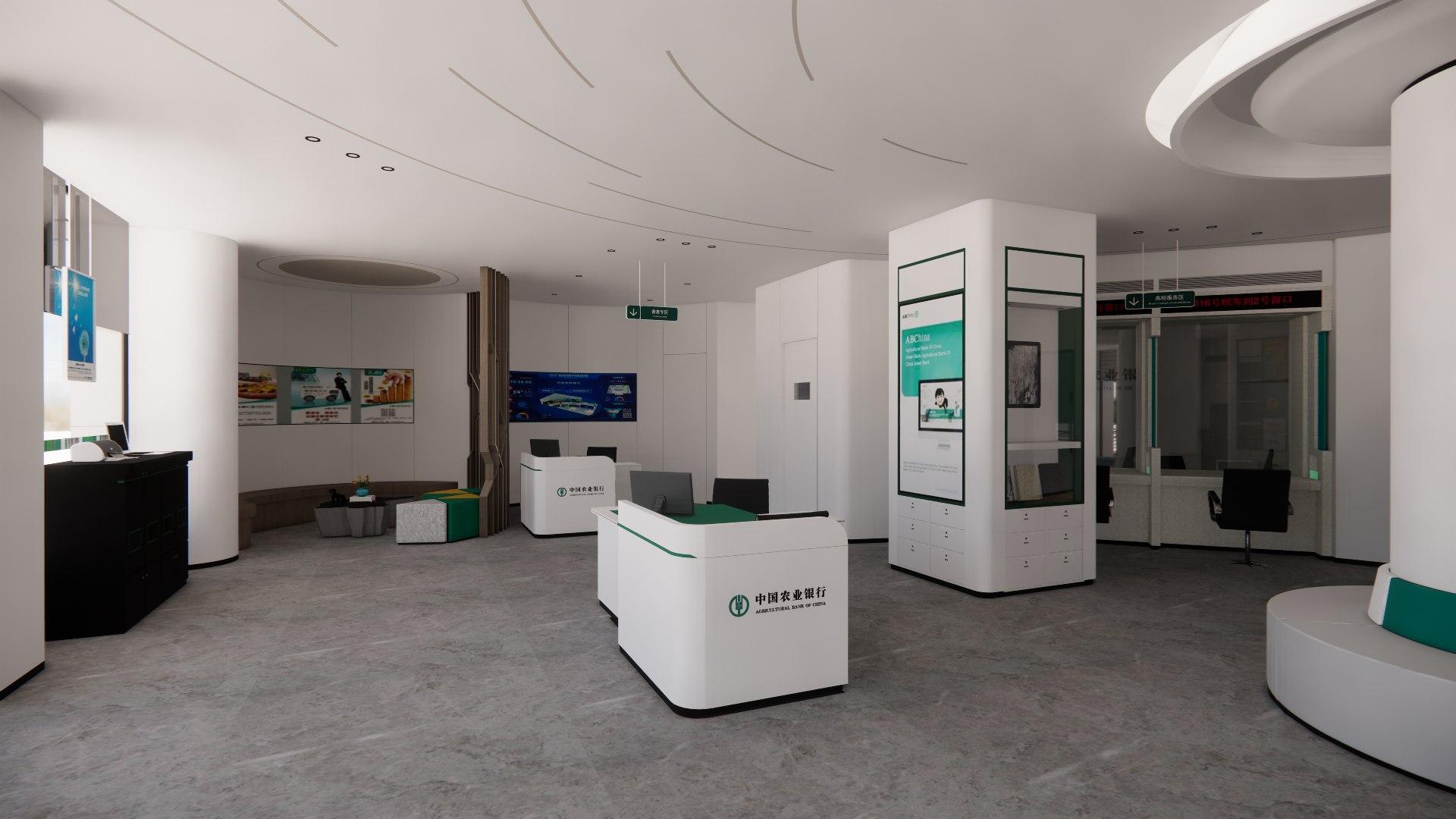 3D Model Bank Room Interior-A4 - TurboSquid 2123703