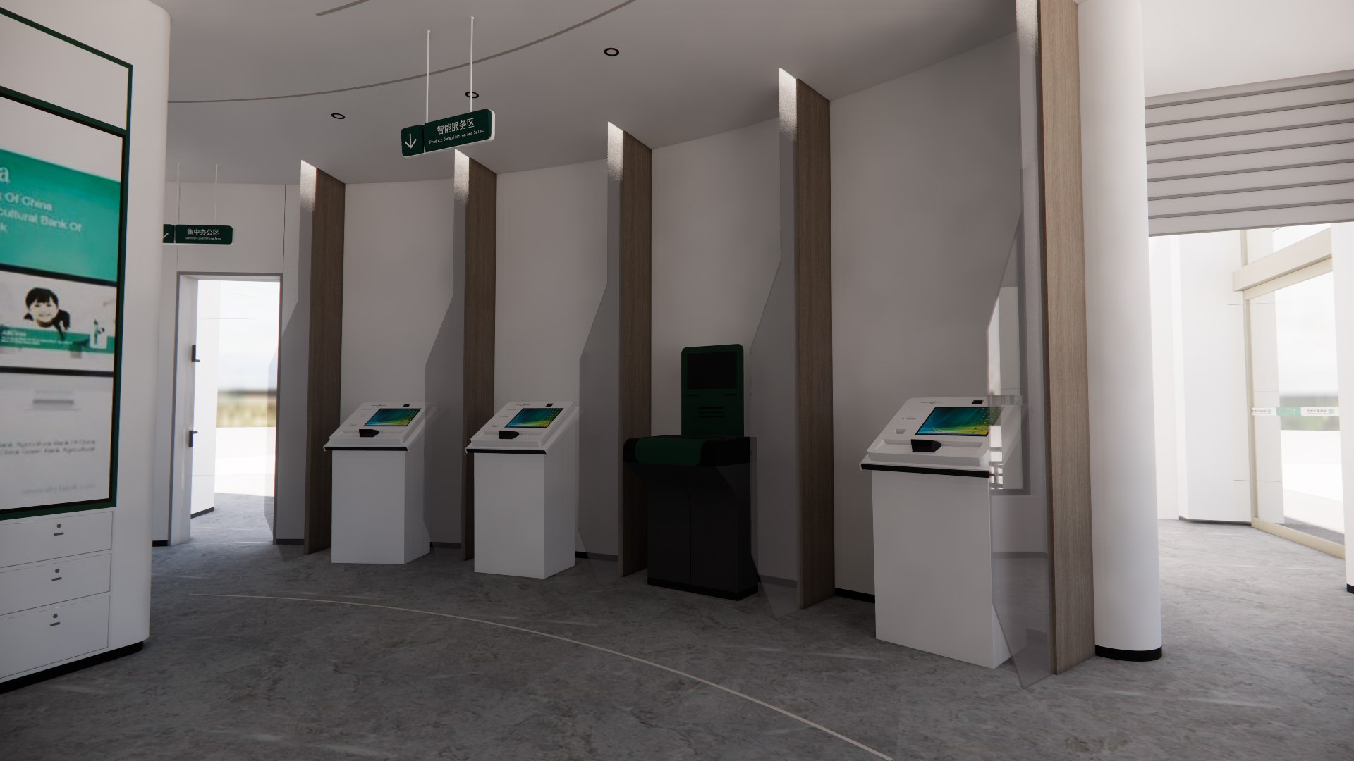3D Model Bank Room Interior-A4 - TurboSquid 2123703