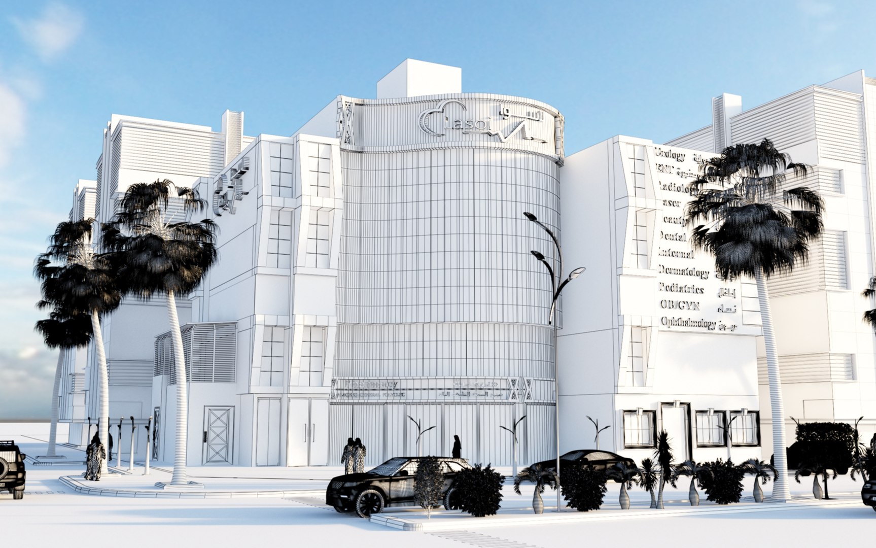 3D Model Hospital Building - TurboSquid 1695259