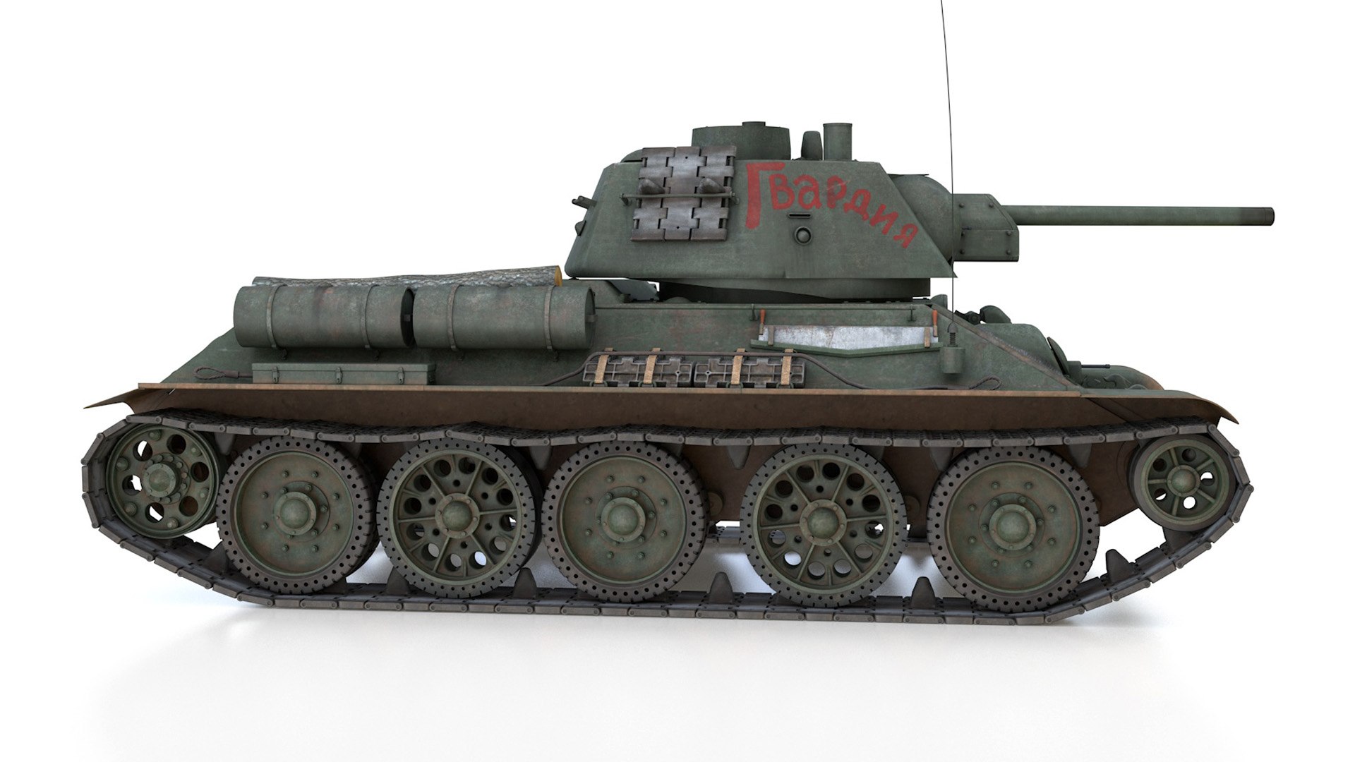T-34-76 Model 1943 Soviet Medium Tank Guards 3D Model - TurboSquid 1714978