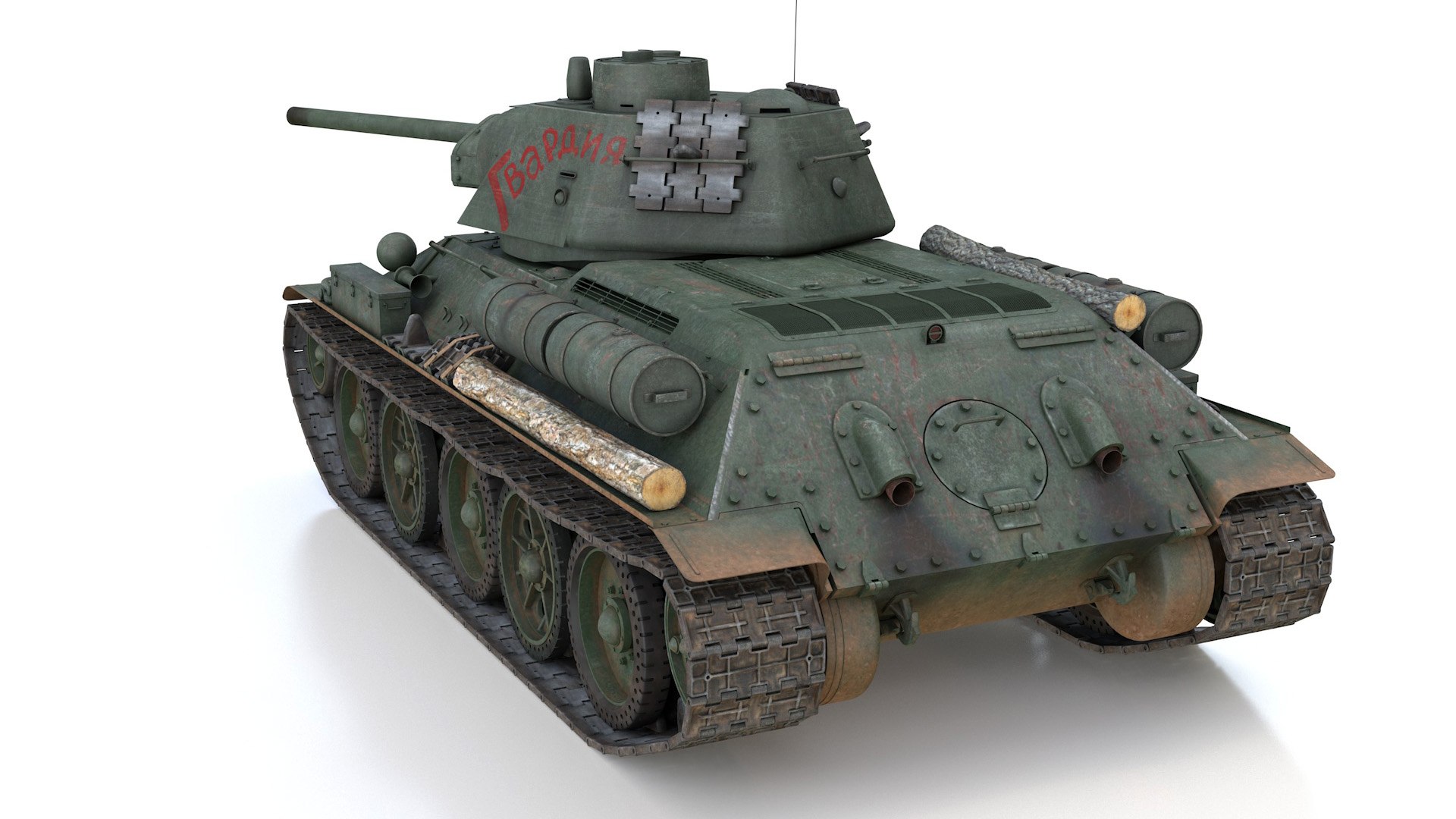 T-34-76 Model 1943 Soviet Medium Tank Guards 3D Model - TurboSquid 1714978