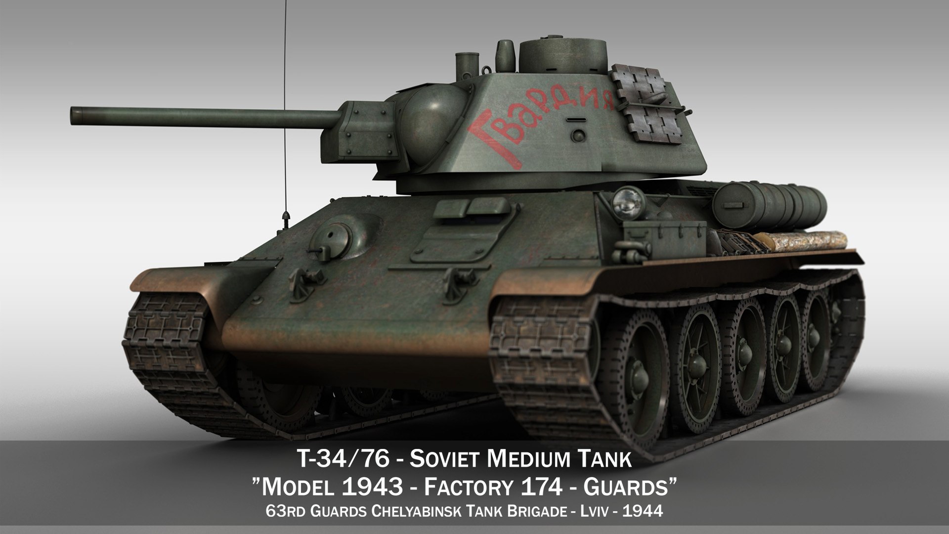 T-34-76 Model 1943 Soviet Medium Tank Guards 3D Model - TurboSquid 1714978