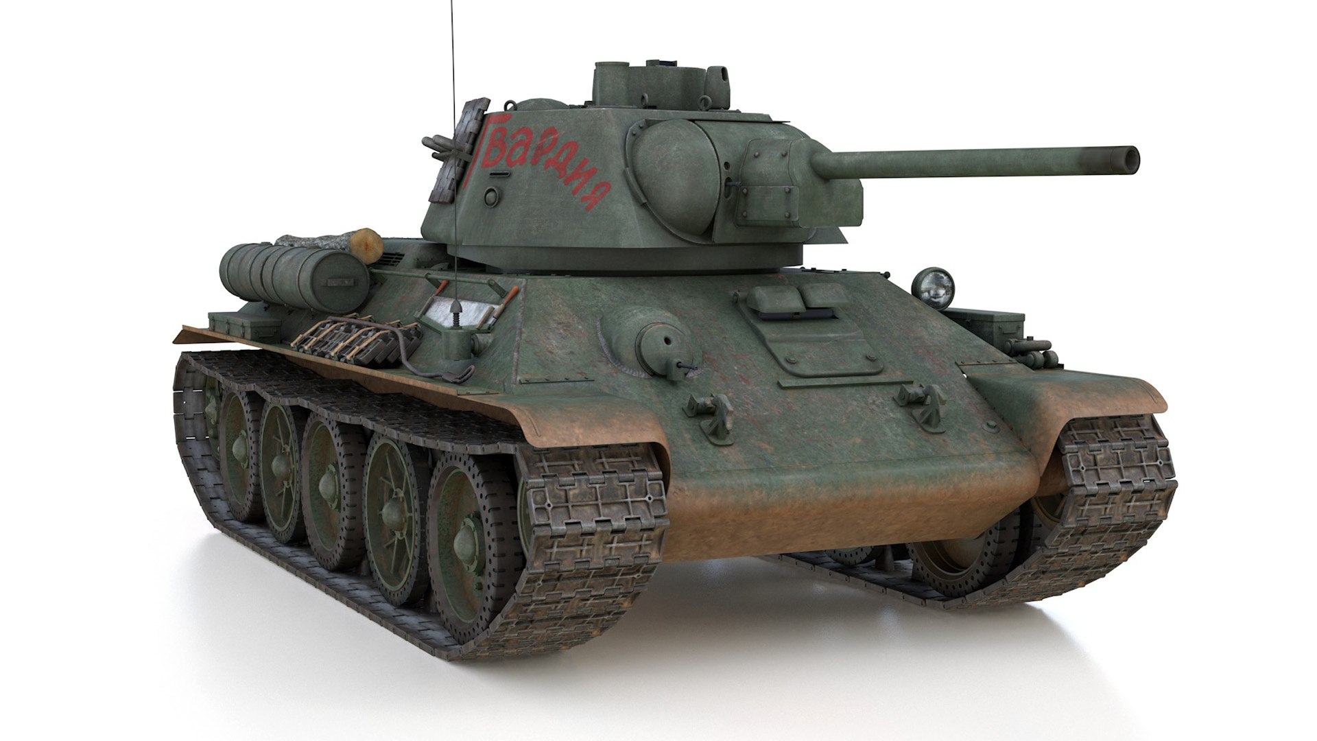 T-34-76 Model 1943 Soviet Medium Tank Guards 3D Model - TurboSquid 1714978