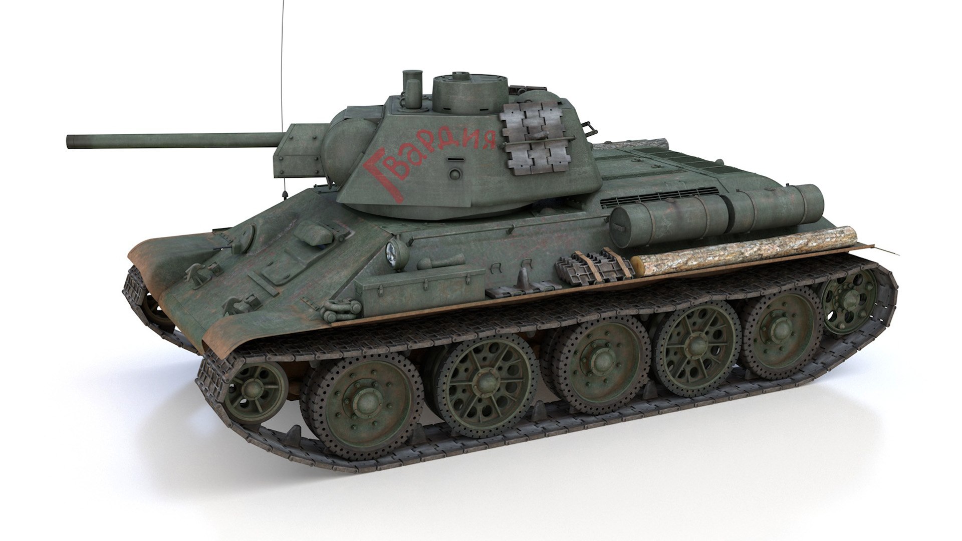 T-34-76 Model 1943 Soviet Medium Tank Guards 3D Model - TurboSquid 1714978