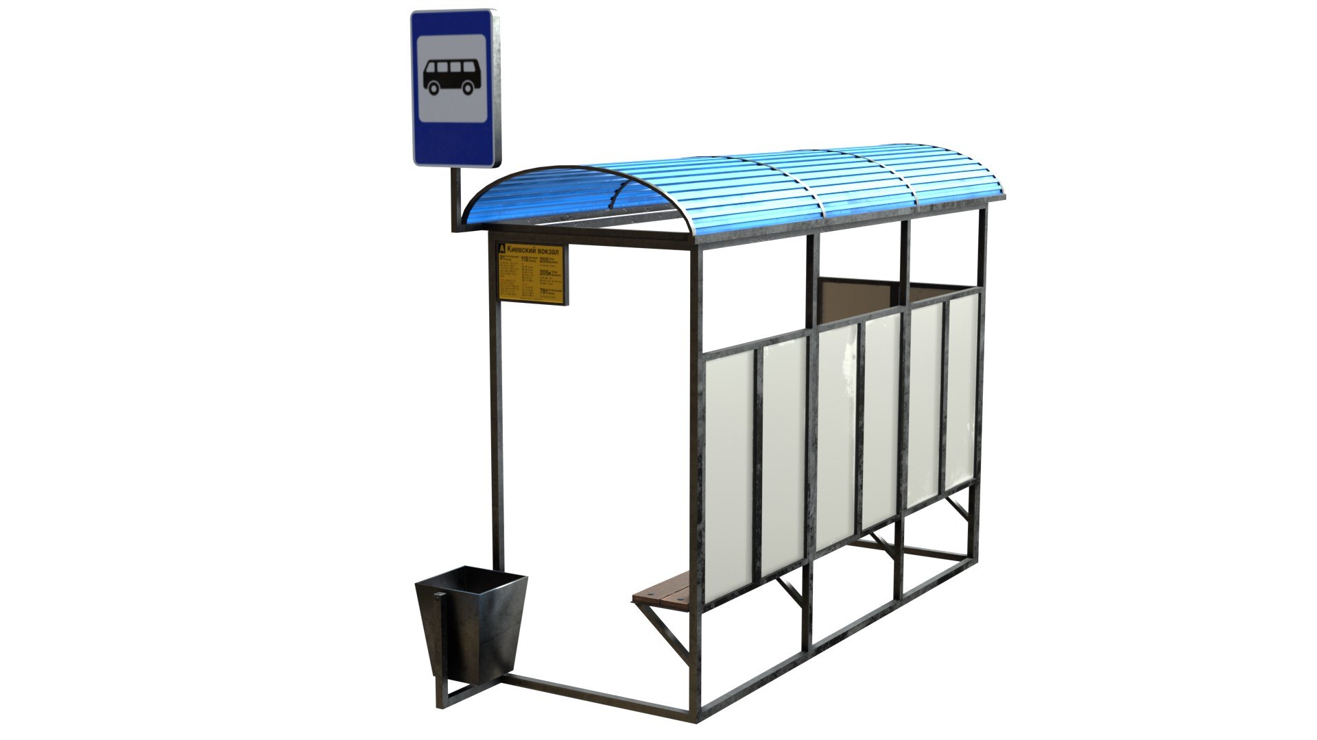 3D Outdated Soviet Bus Stop - TurboSquid 1939125