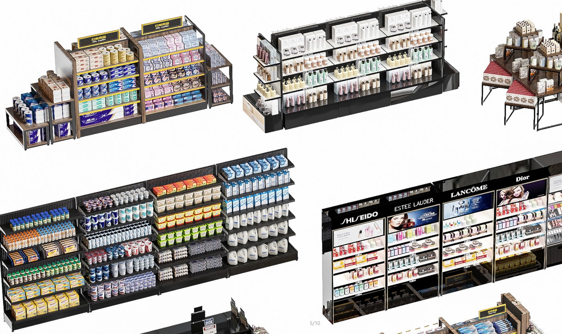 Supermarket Grocery Display Shelves Collection Model - TurboSquid 2467949