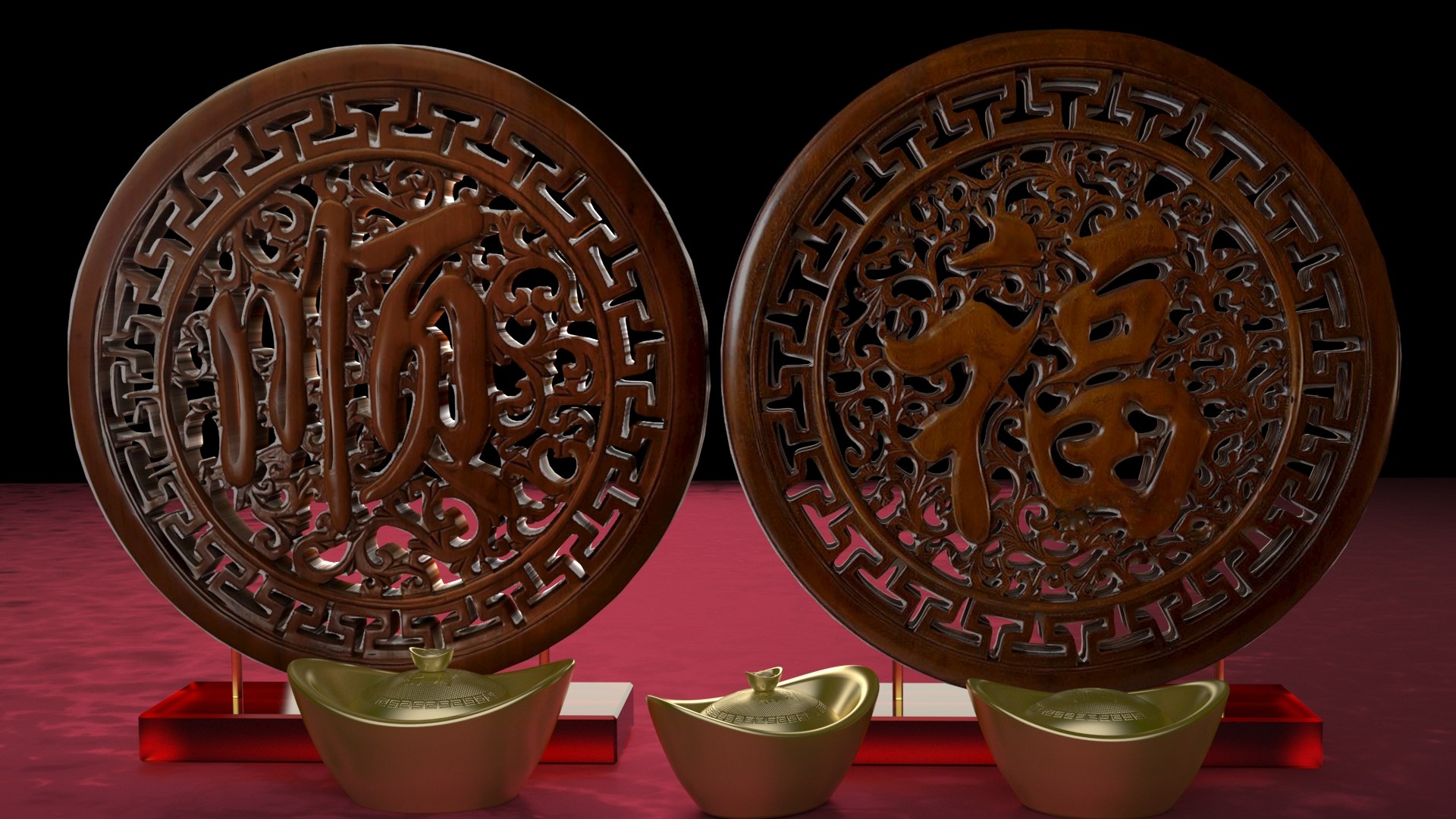 Chinese Gold Ingot With Fu Symbol And Smooth Symbol Carving Pattern 3D ...