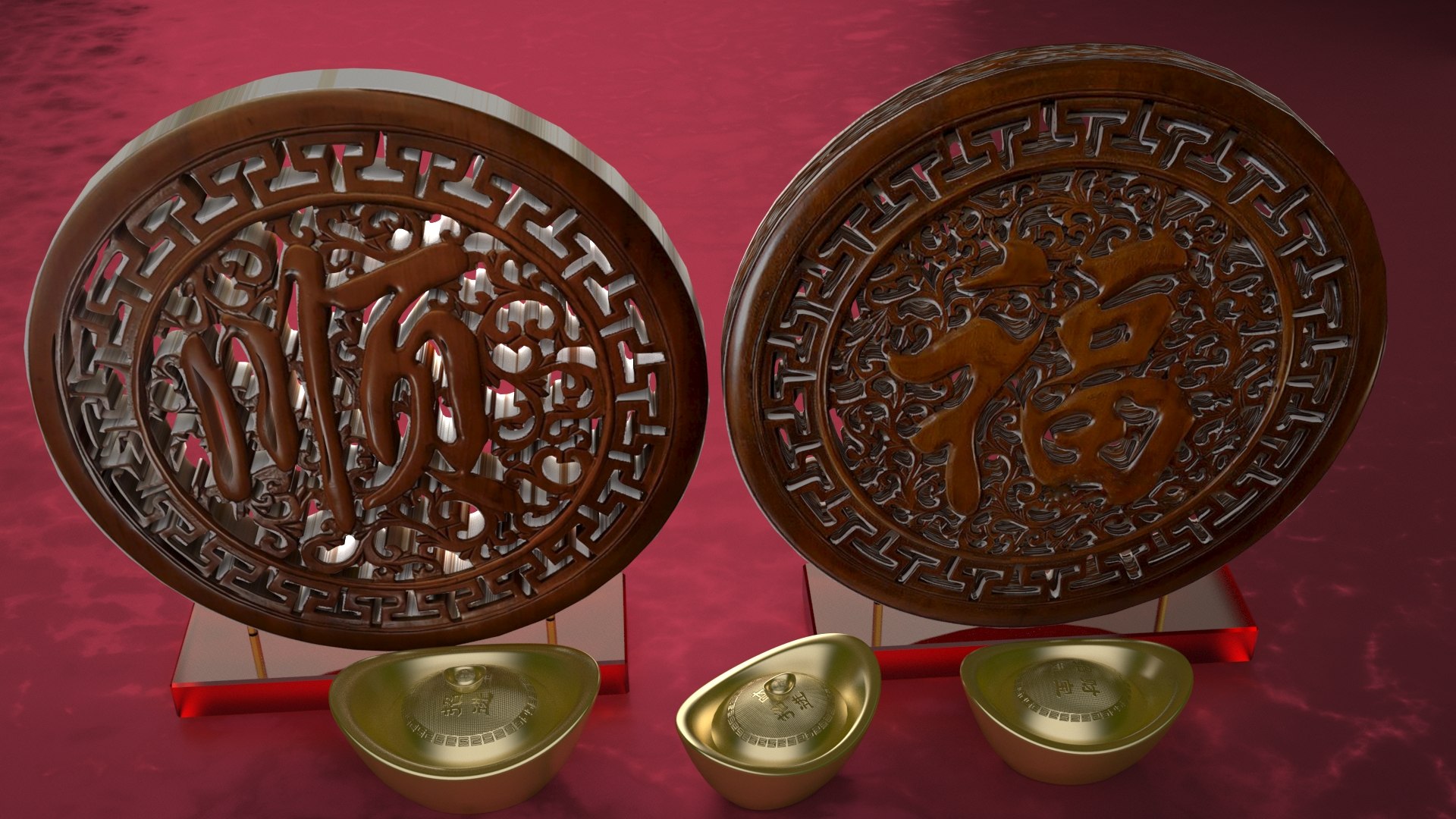 Chinese Gold Ingot With Fu Symbol And Smooth Symbol Carving Pattern 3D ...