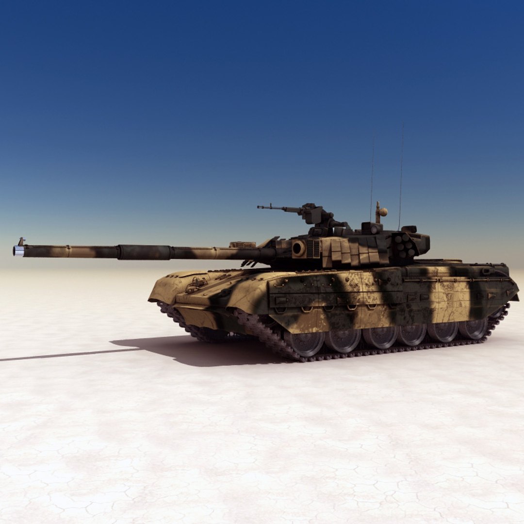 T-84 Oplot Tank 3d Model