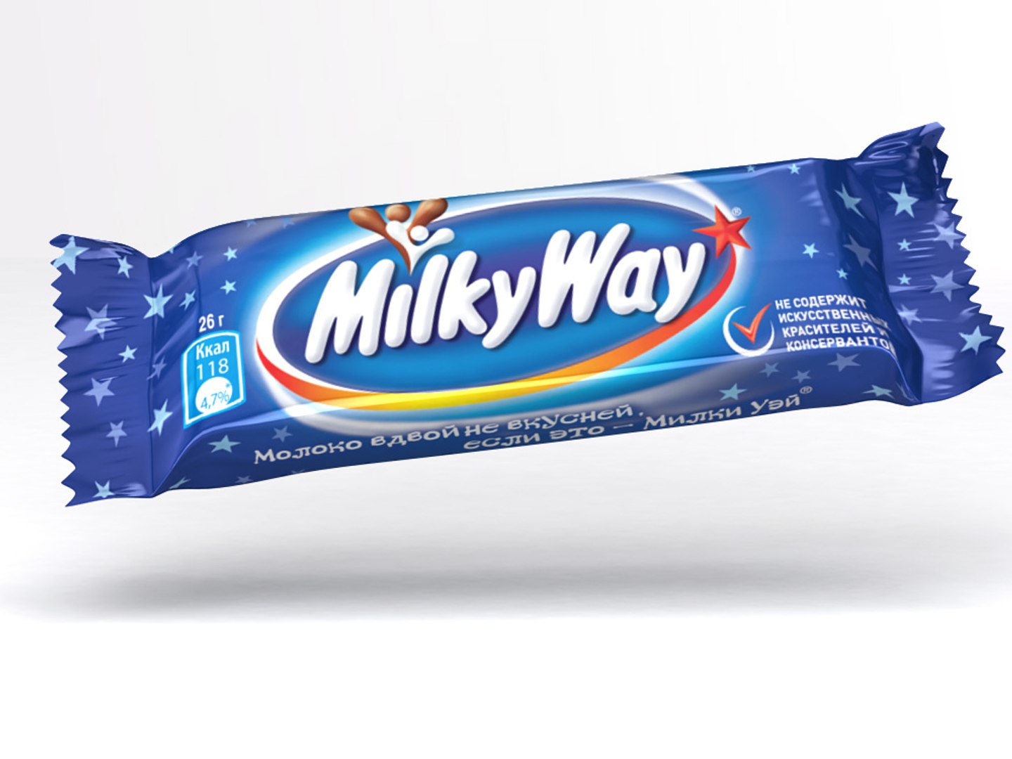3d milkyway model