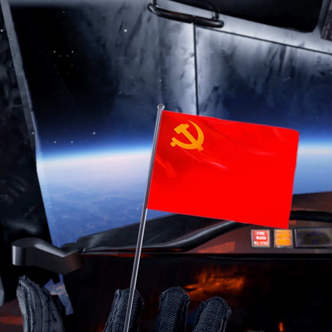 Red Flag in Outer Space 3D model - TurboSquid 2051453