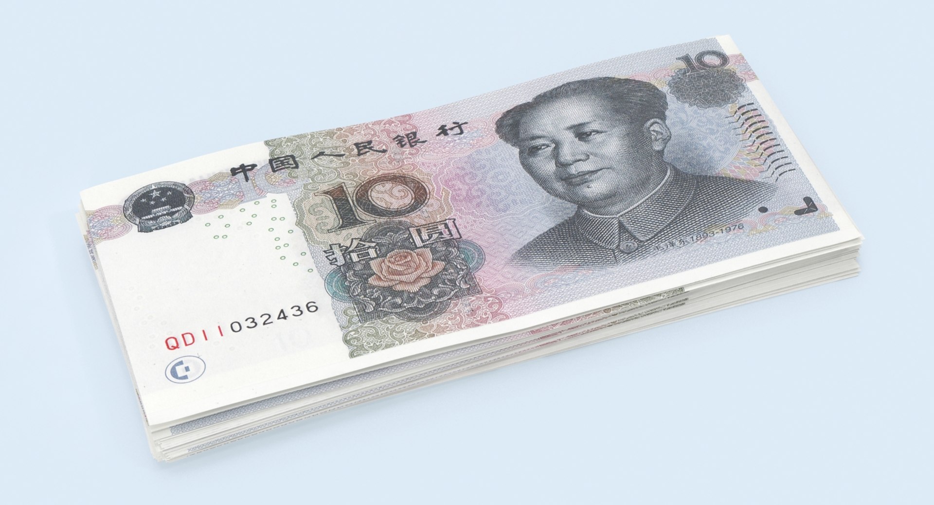3D 10-yuan-note---pack Model | 1144908 | TurboSquid