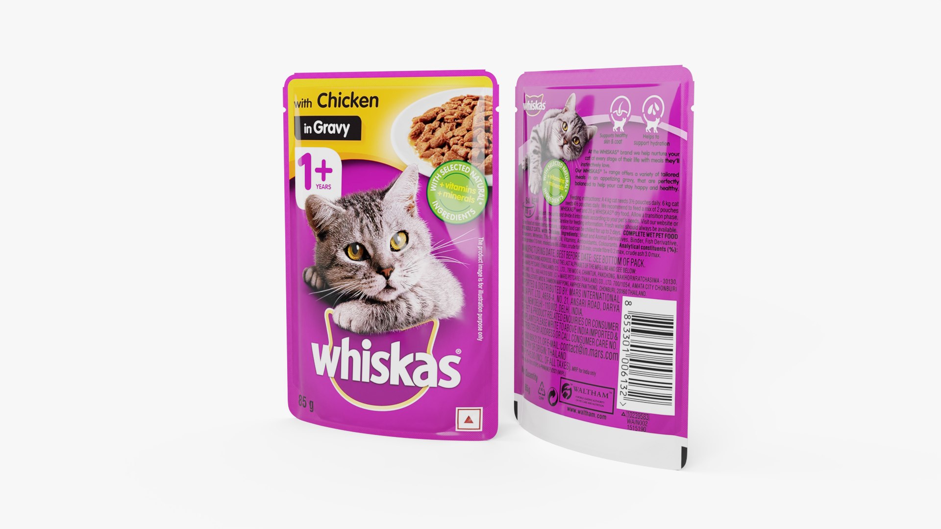 Whiskas Cat Food Pouch 3D Model - TurboSquid 2174448