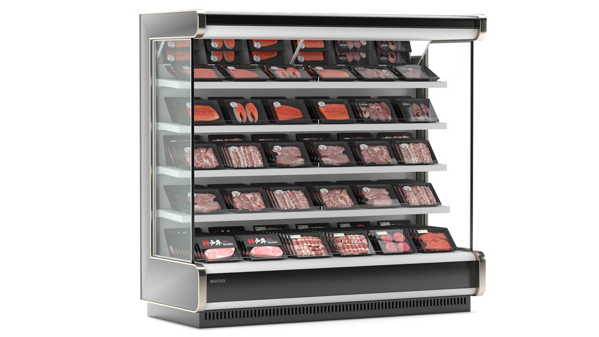 3D Display Refrigerator Model - TurboSquid 2148829