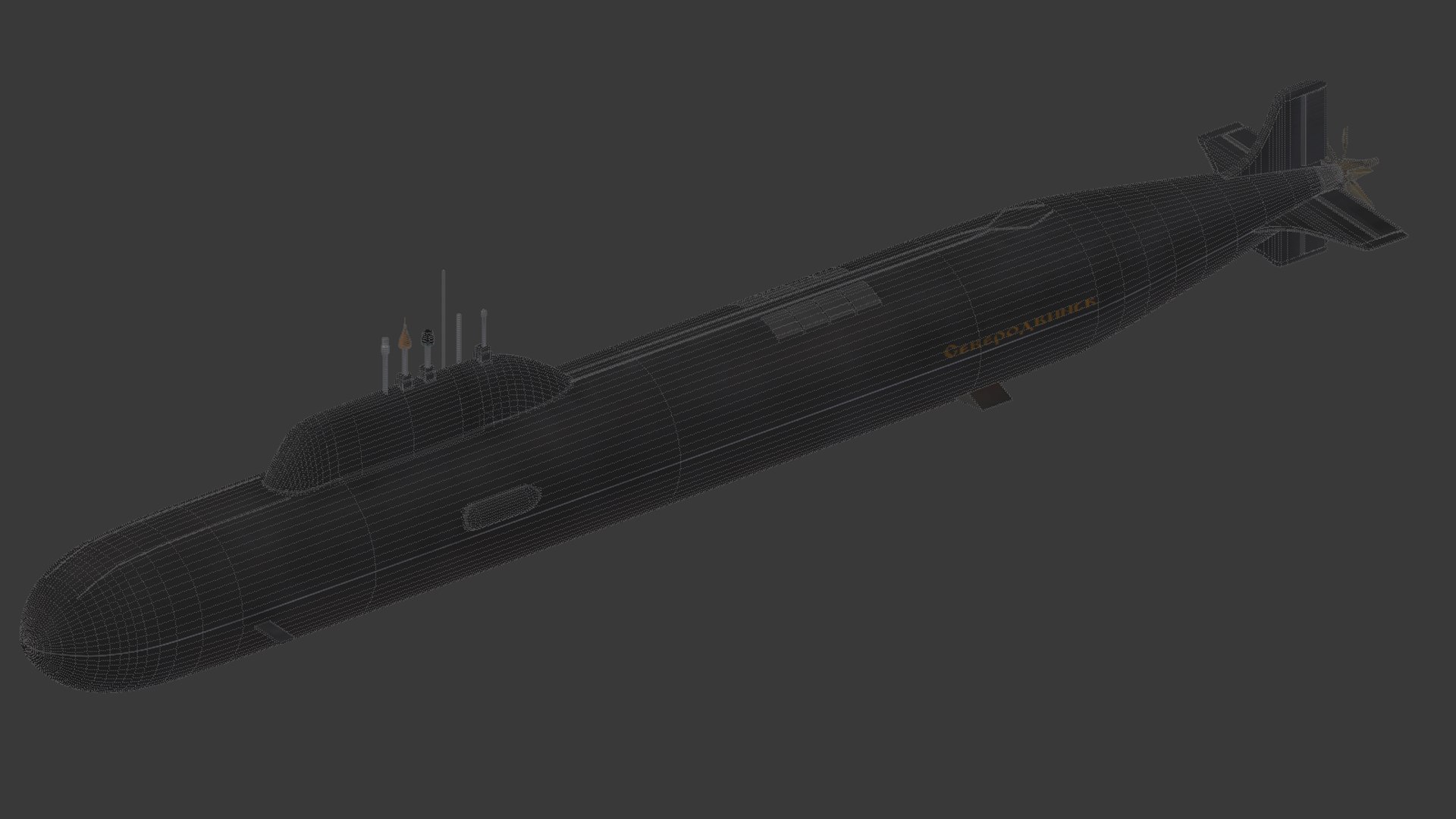 Yasen Class Submarine 3ds
