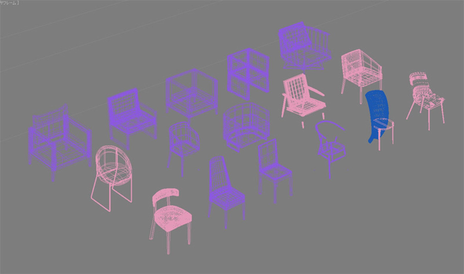 maya hd modern chairs