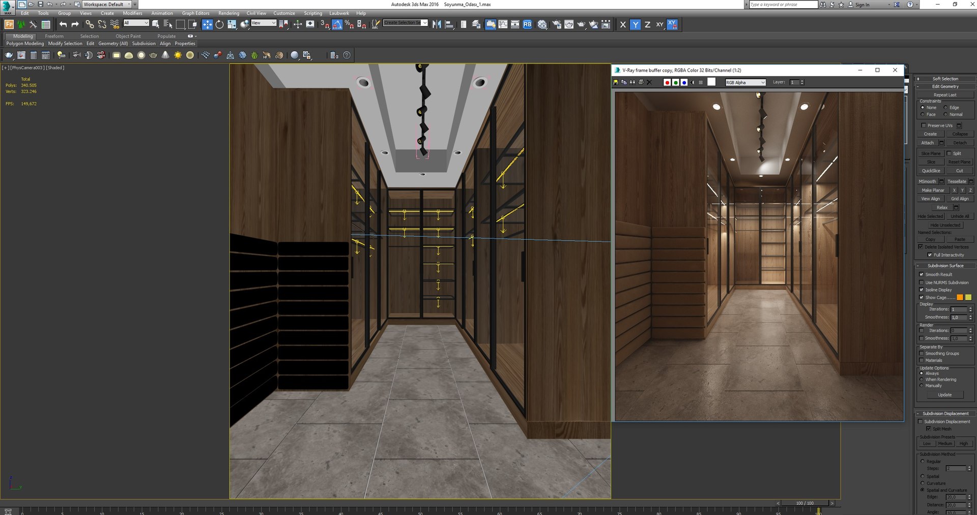 Dressing Room 3D Model - TurboSquid 1245096
