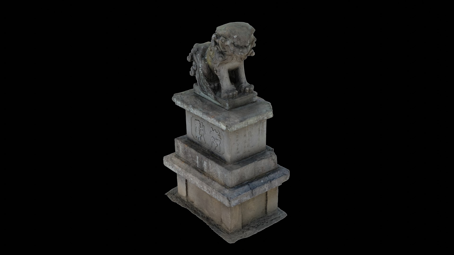 3D Model Japanese Animal Statue Scan 01 - TurboSquid 2145427