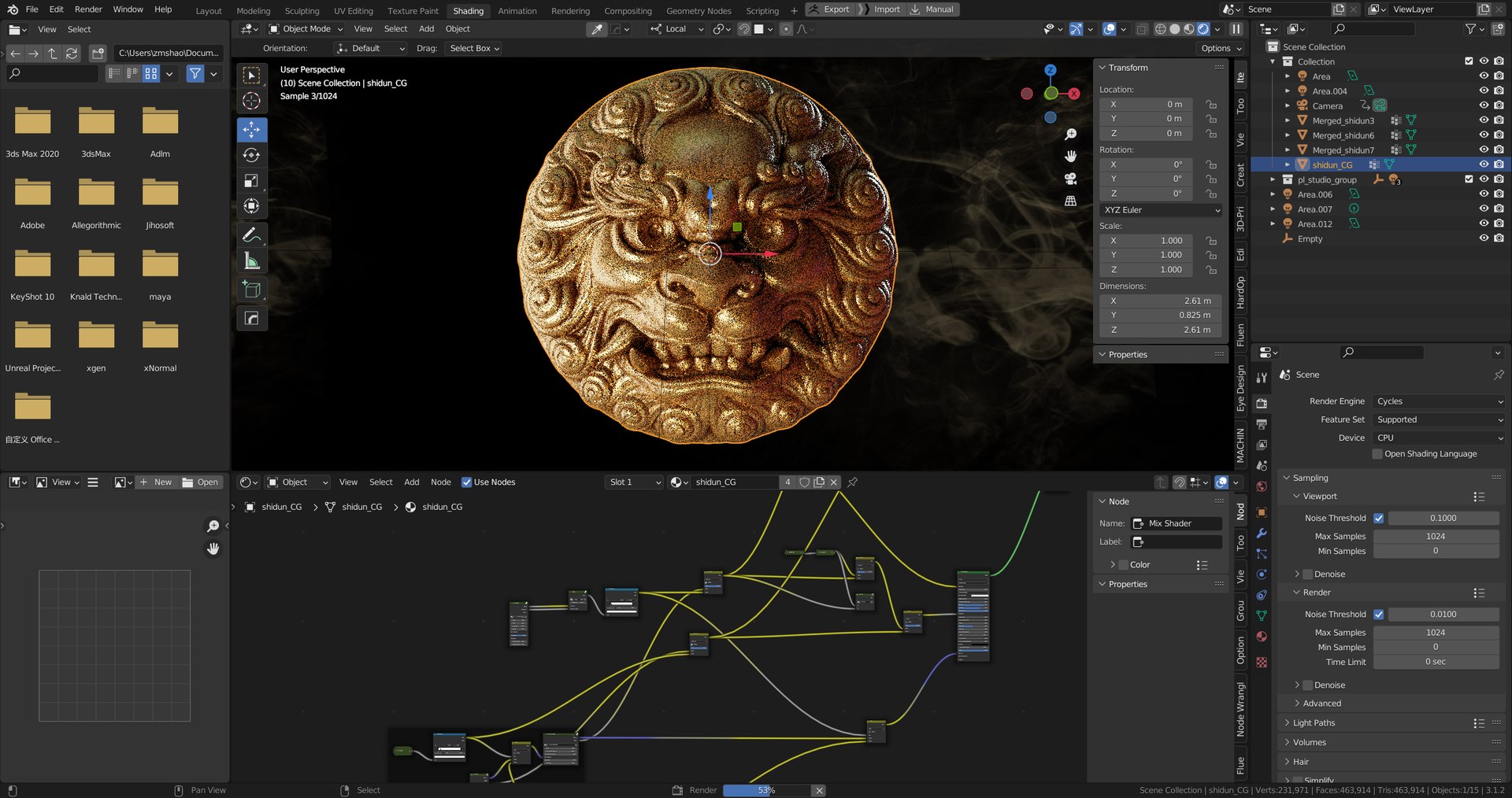 Ancient Chinese Traditional Culture Lion Head Relief Shield 3D ...