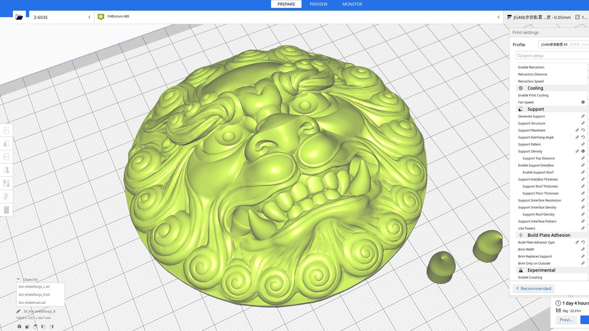 Ancient Chinese Traditional Culture Lion Head Relief Shield 3D ...