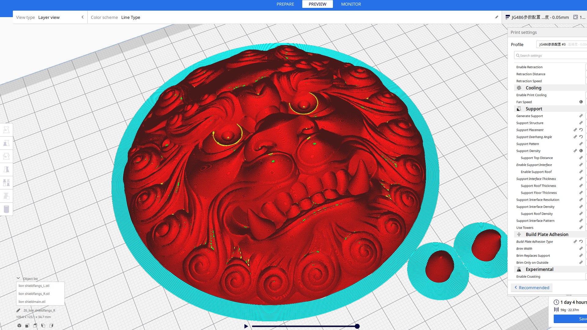 Ancient Chinese Traditional Culture Lion Head Relief Shield 3D ...