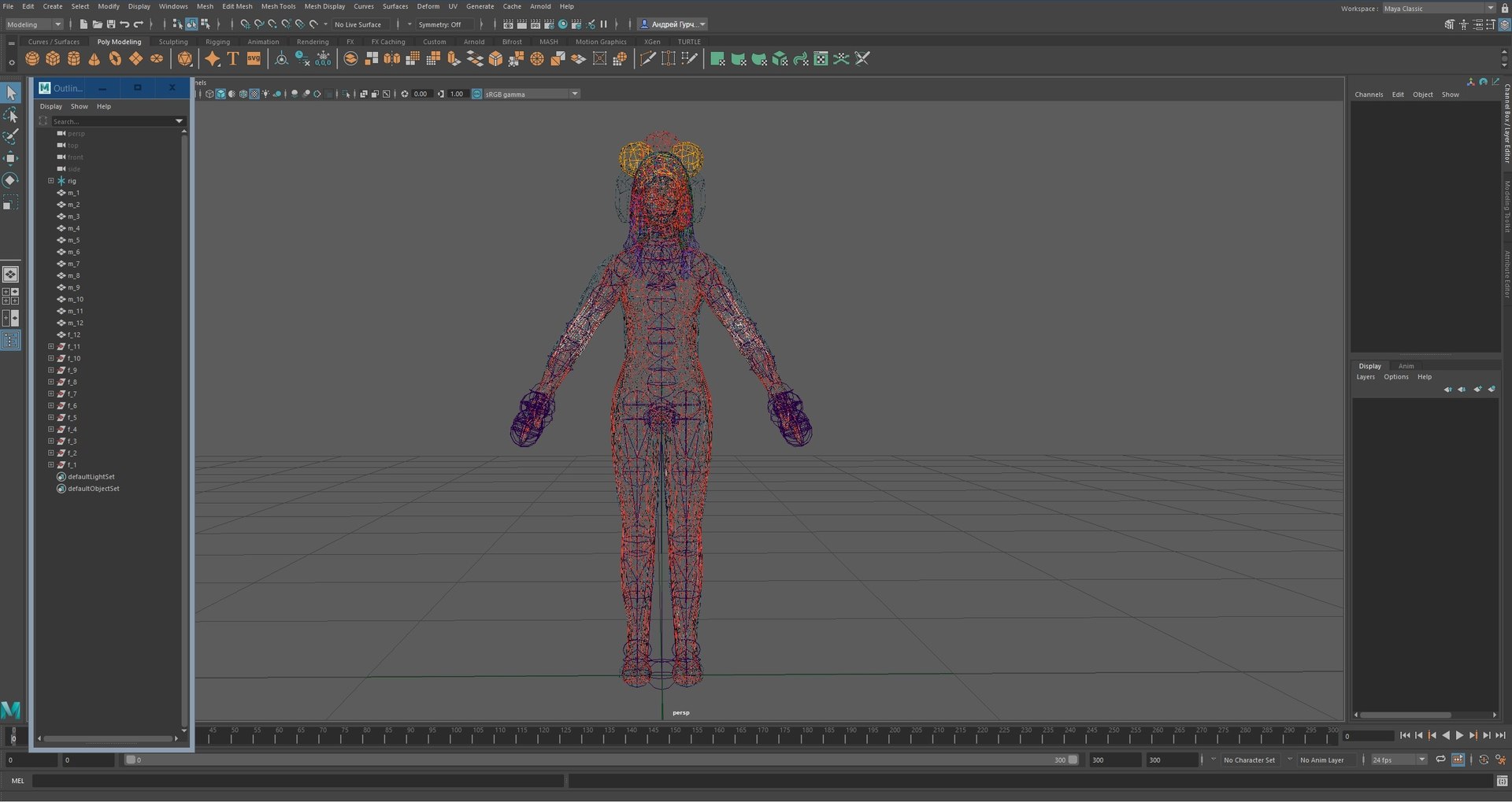 3D Characters 3 23 Wireframe Model - TurboSquid 1969999