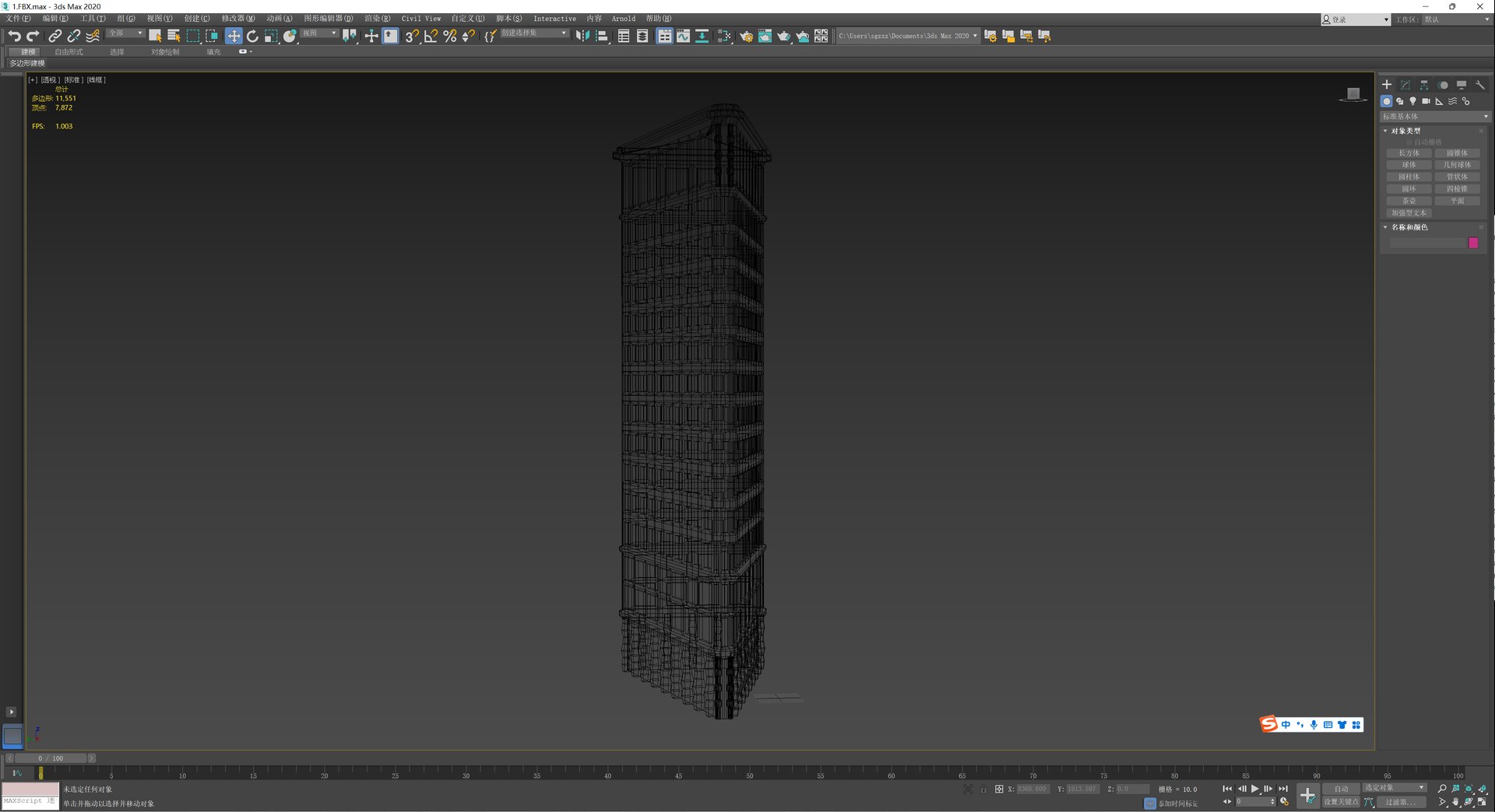 Flatiron Building 3D Model - TurboSquid 2406528