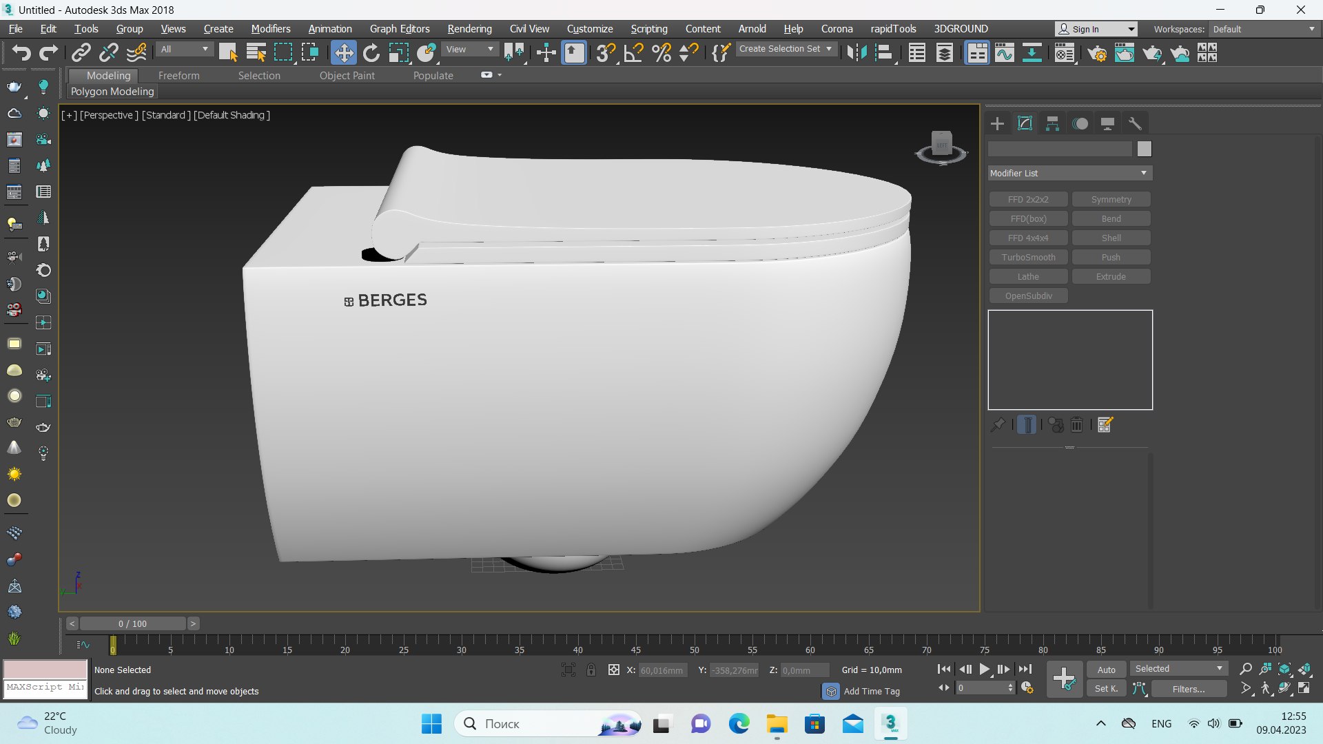 Berges Ego 3D Model - TurboSquid 2053895