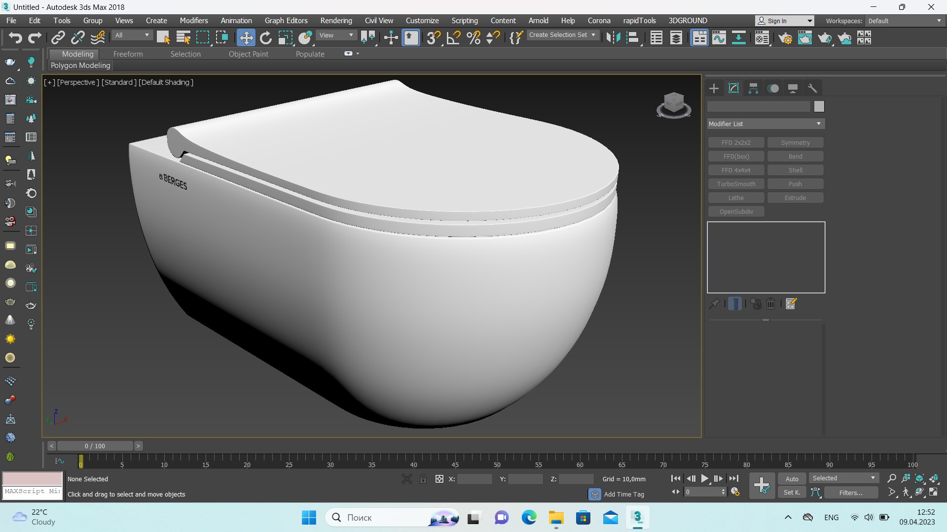 Berges Ego 3D Model - TurboSquid 2053895